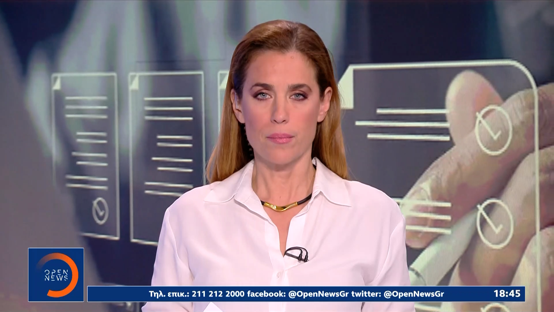 Κεντρικό Δελτίο Ειδήσεων 07/06/2024 | OPEN TV