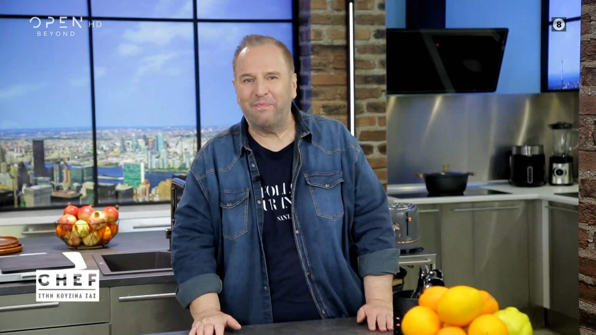 Chef στην κουζίνα σας, με τον Βαγγέλη Δρίσκα | Επεισόδιο 27, κύκλος 01 ...