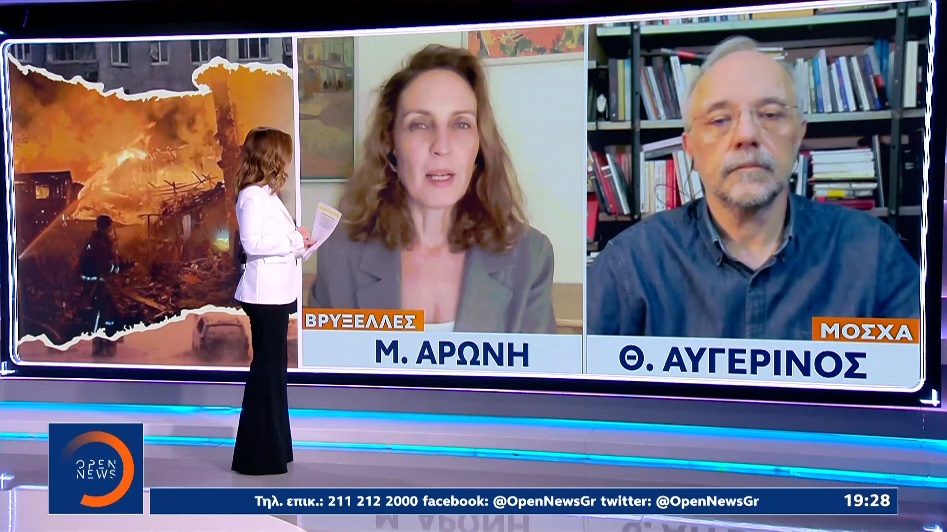 Συνάντηση Μακρον-Ζελενσκι στη σκιά του σκανδάλου διαφθοράς | OPEN TV