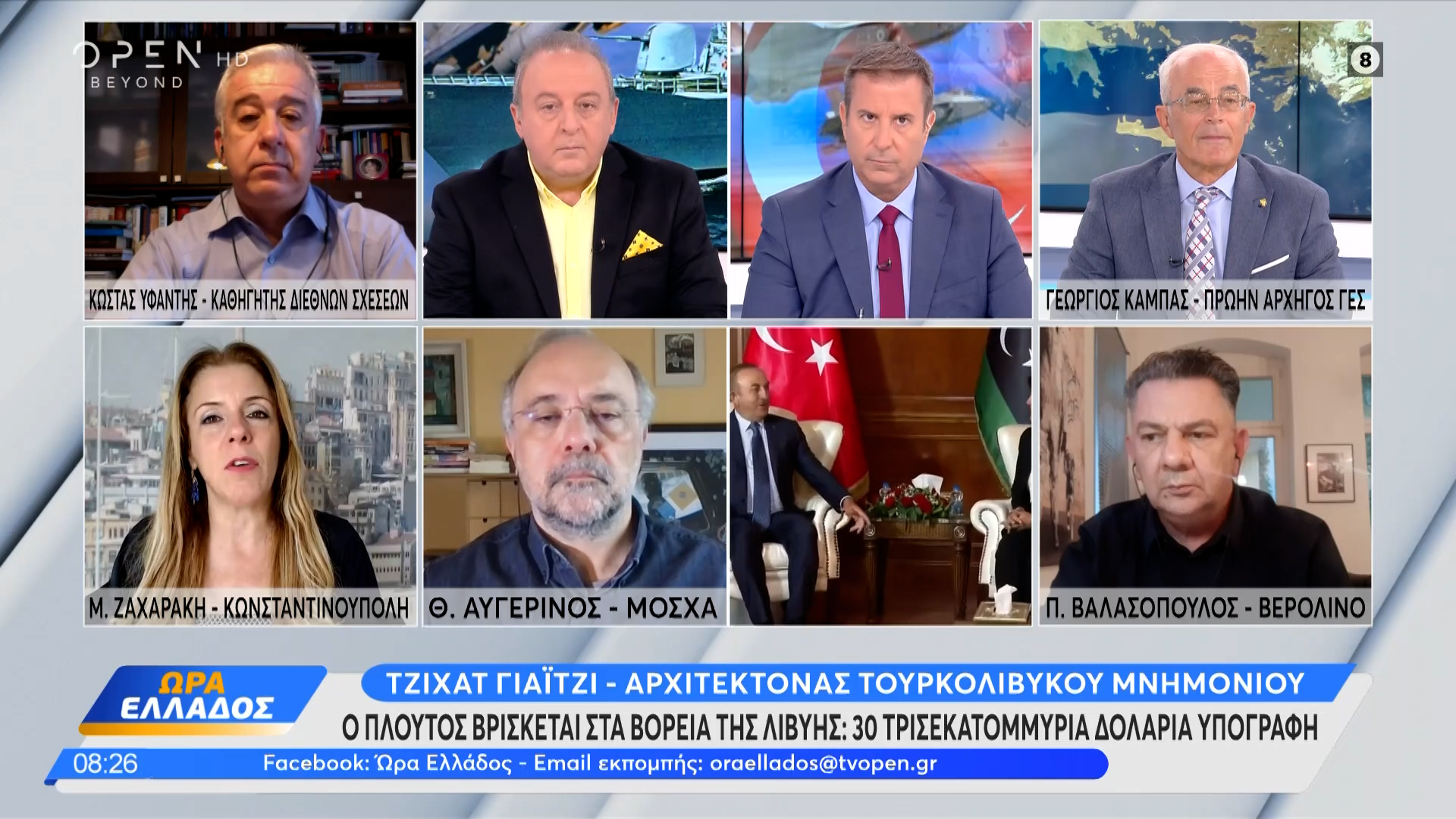 Υφαντής και Καμπάς για τα όσα υποστηρίζει ο αρχιτέκτονας του ...