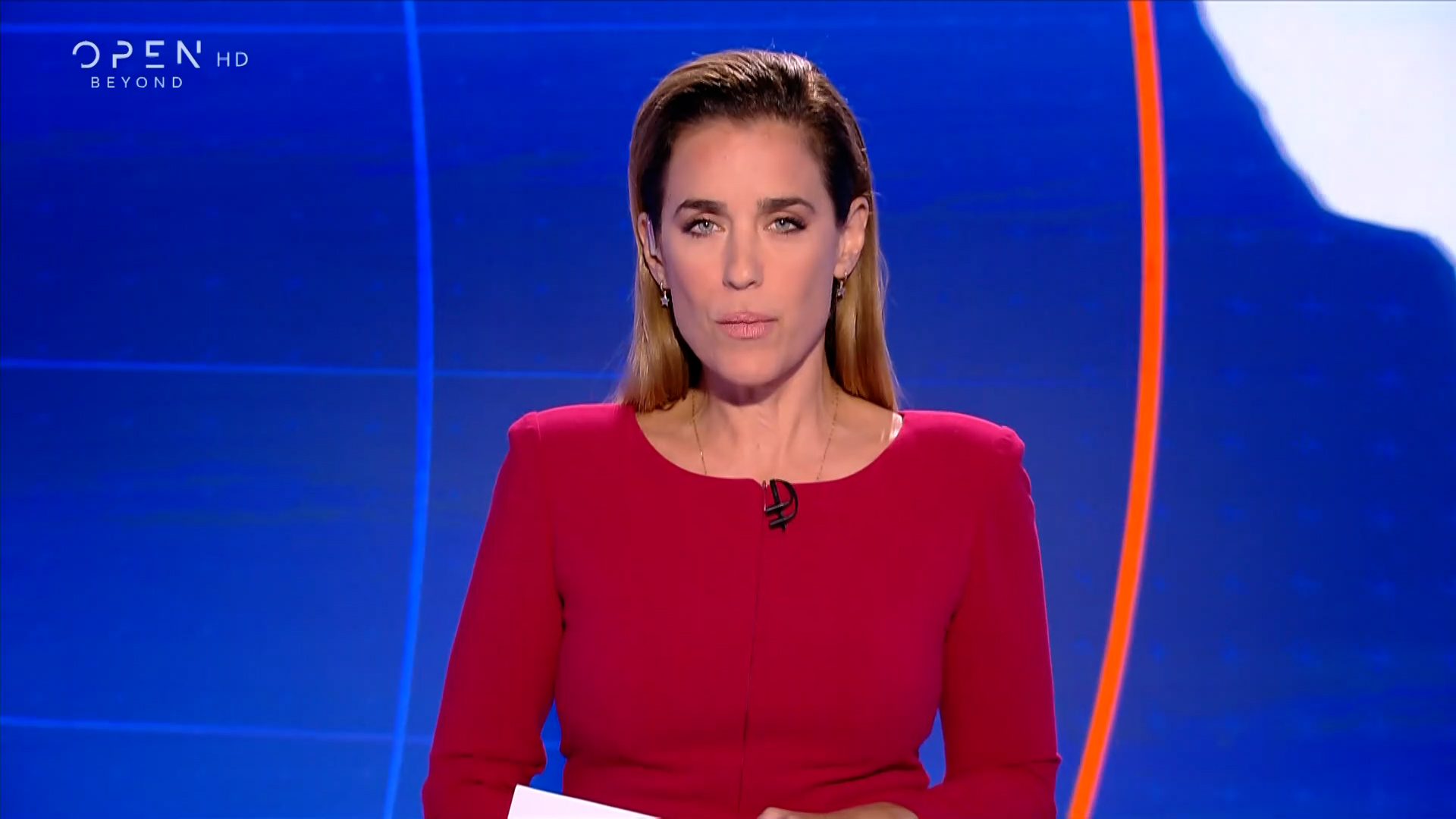 Κεντρικό δελτίο 23/07/2024 | OPEN TV