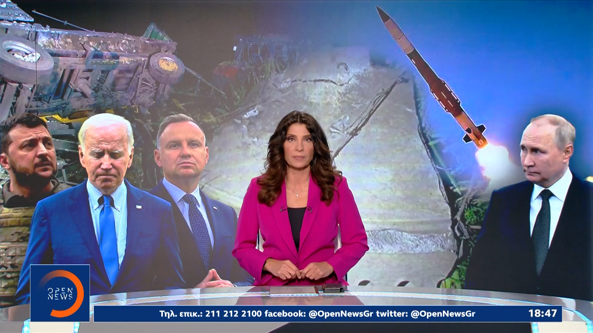 Κεντρικό δελτίο 16/11/2022 | OPEN TV