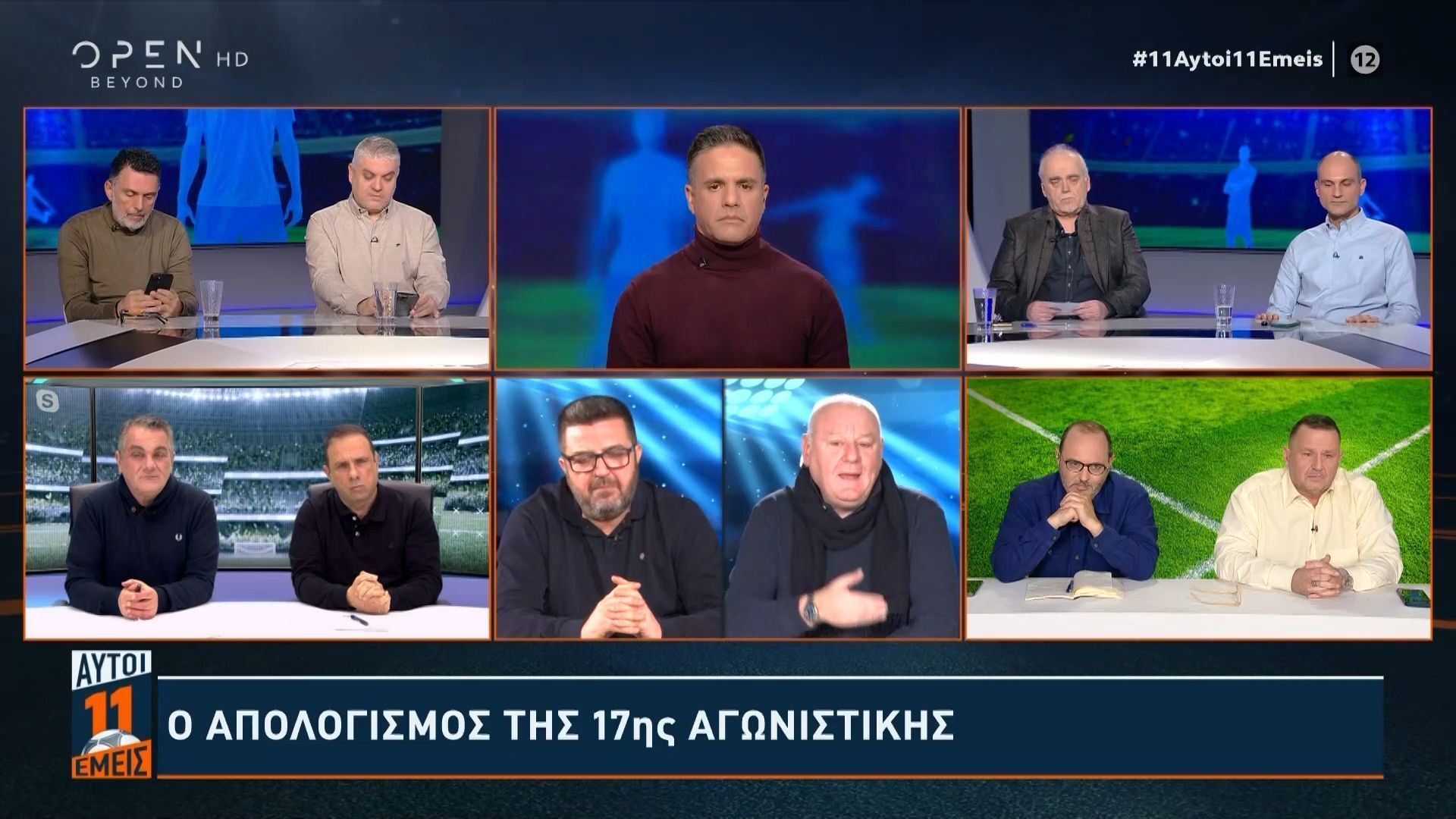 Κ. Βασιλόπουλος: «Ο Σιδηρόπουλος θα είναι και του χρόνου στους πίνακες ...