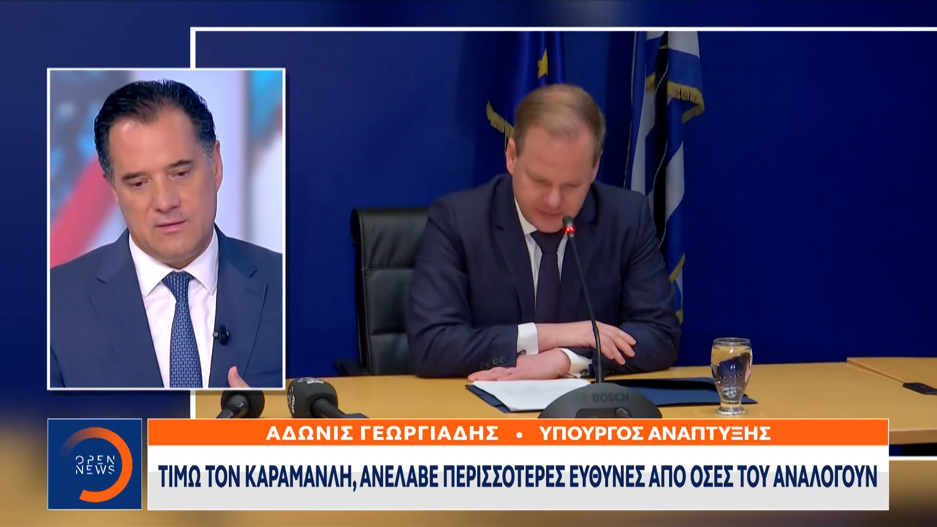 Στην επιτροπή θεσμών τη Δευτέρα ο Καραμανλής – Βέλη για όσους ...