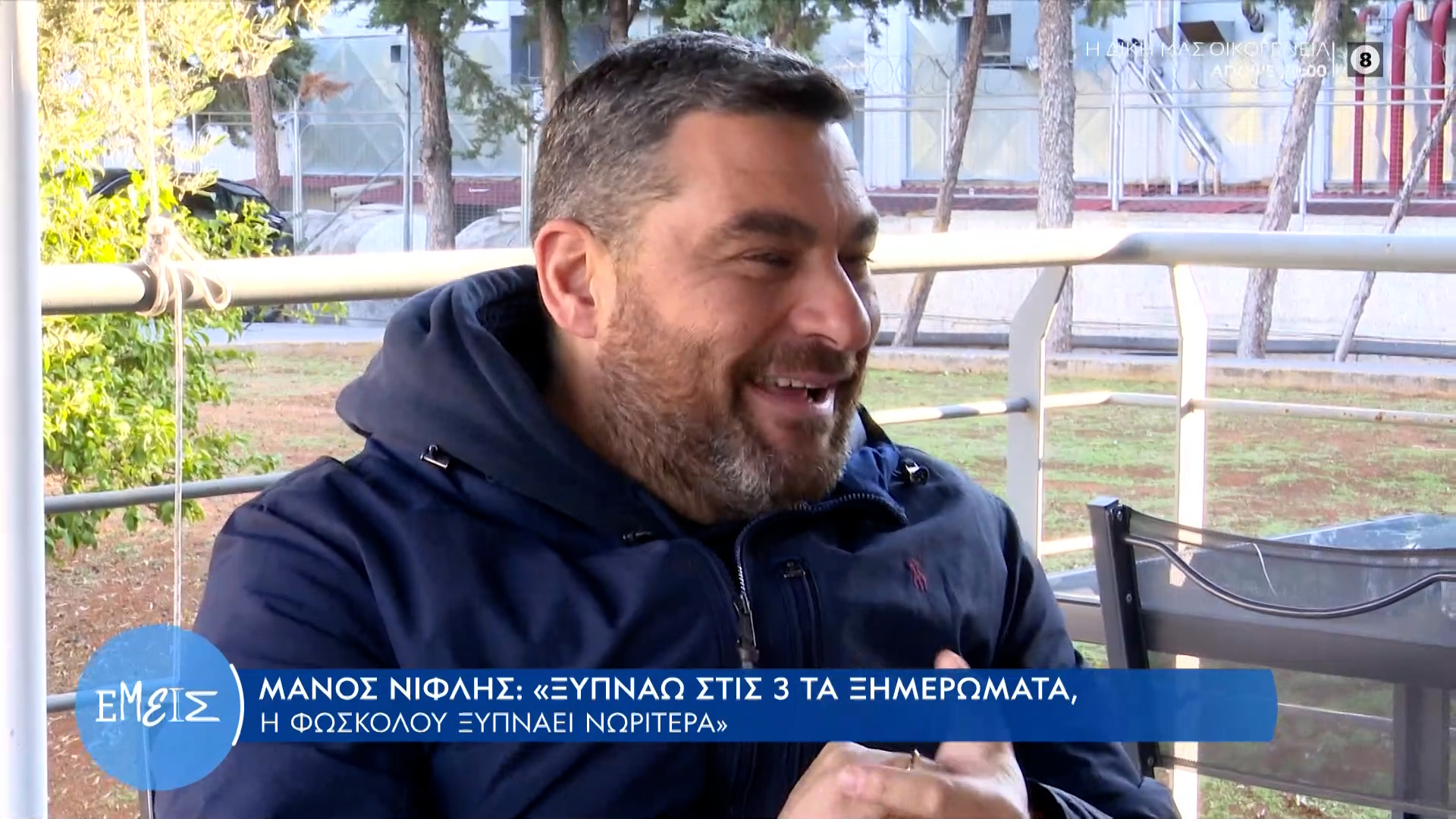 Μάνος Νιφλής: Πρέπει ο δημοσιογράφος να είναι χωρίς κόμμα και χρώμα ...