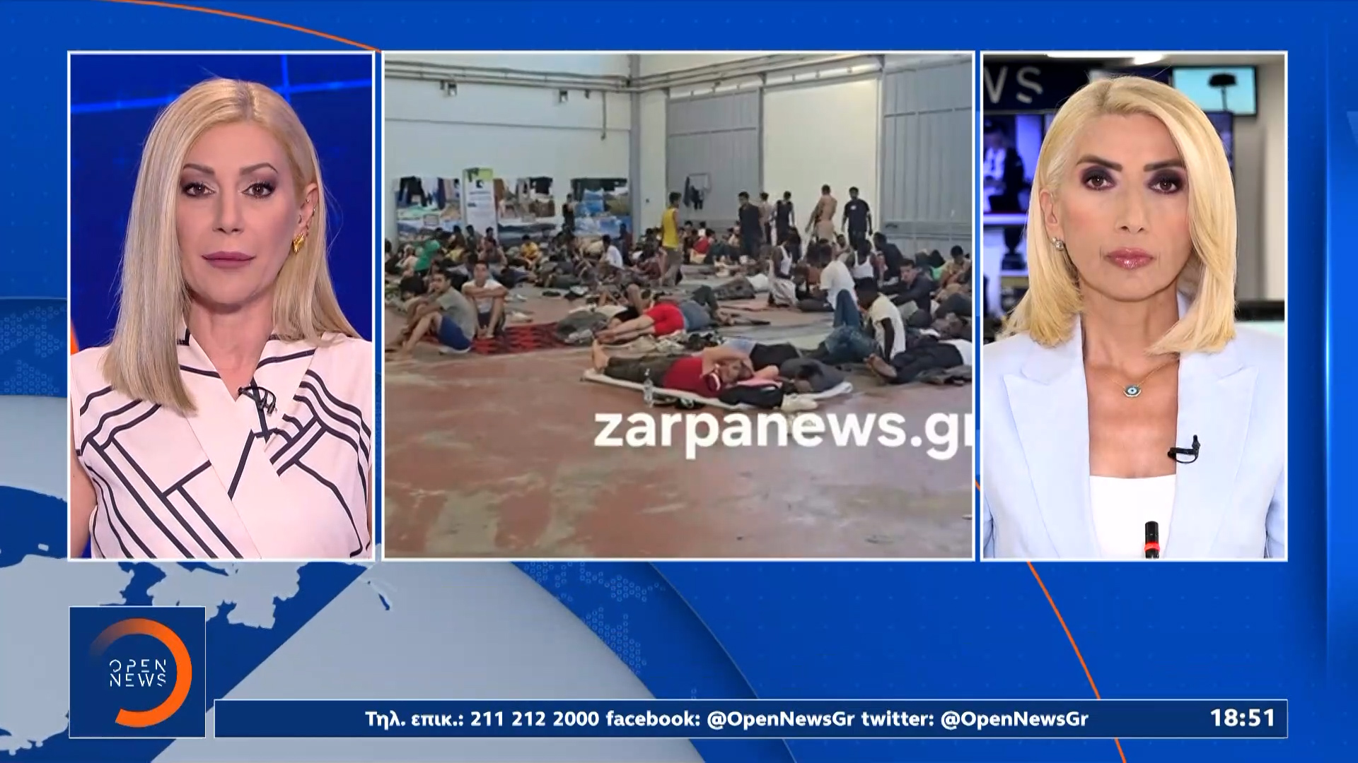 Οι ροές σταμάτησαν για λίγες ημέρες μόνο λόγω των καιρικών συνθηκών ...