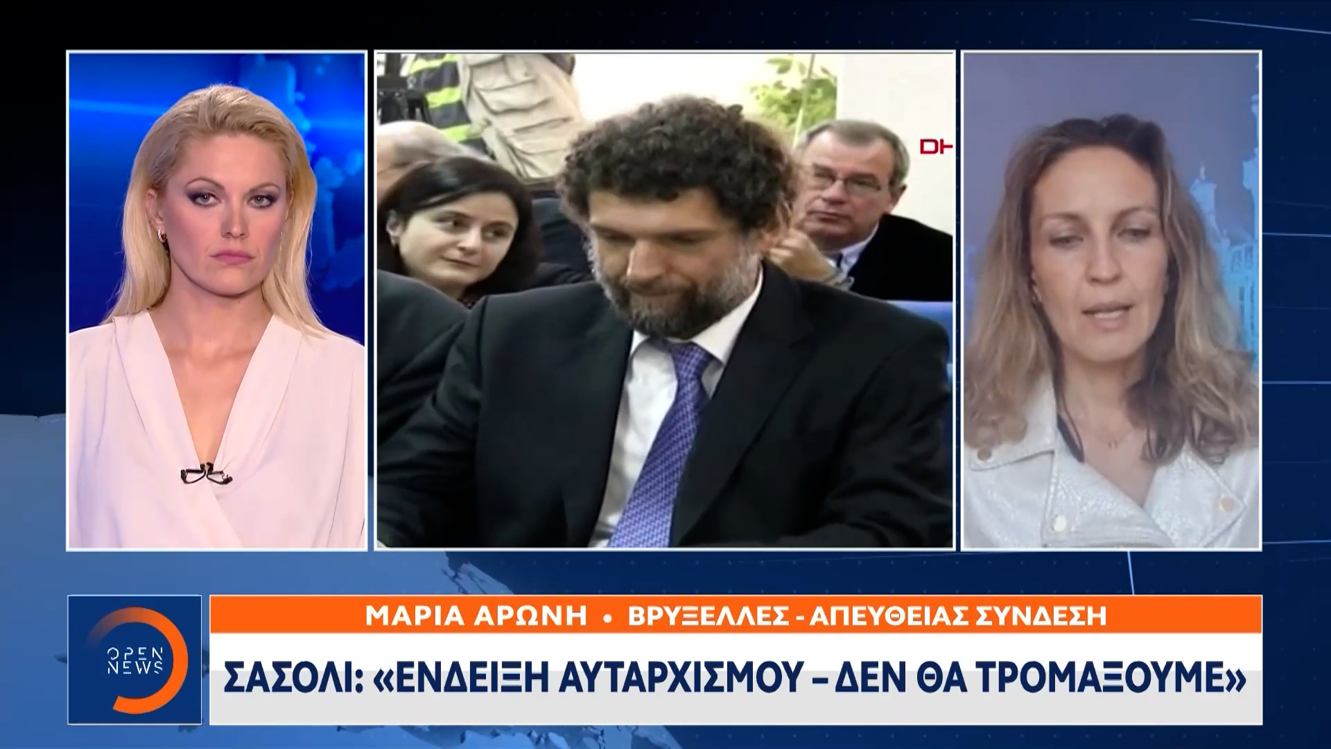 Ο Σασόλι κατακεραυνώνει Ερντογάν για την απέλαση πρέσβεων | OPEN TV