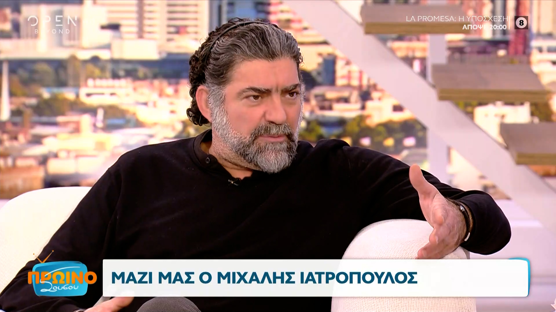 Μιχάλης Ιατρόπουλος: O Χάρης Κωστόπουλος ήταν ένας ιδιαίτερος άνθρωπος ...