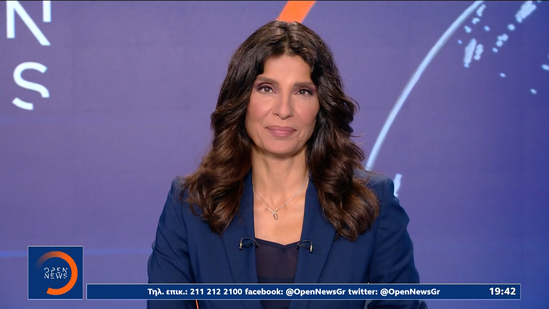 Κεντρικό δελτίο 29/09/2022 | OPEN TV