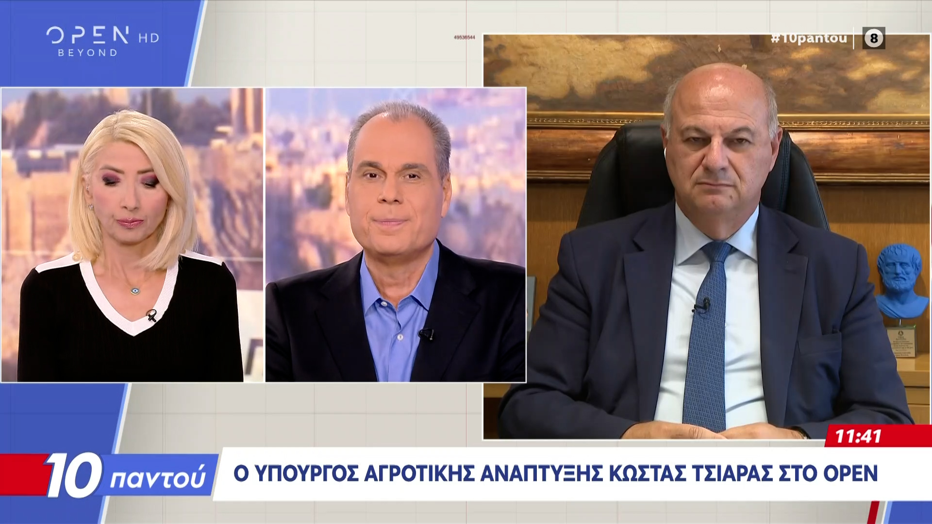 Κώστας Τσιάρας: «Θέλω να αποφύγουμε το lockdown» | OPEN TV