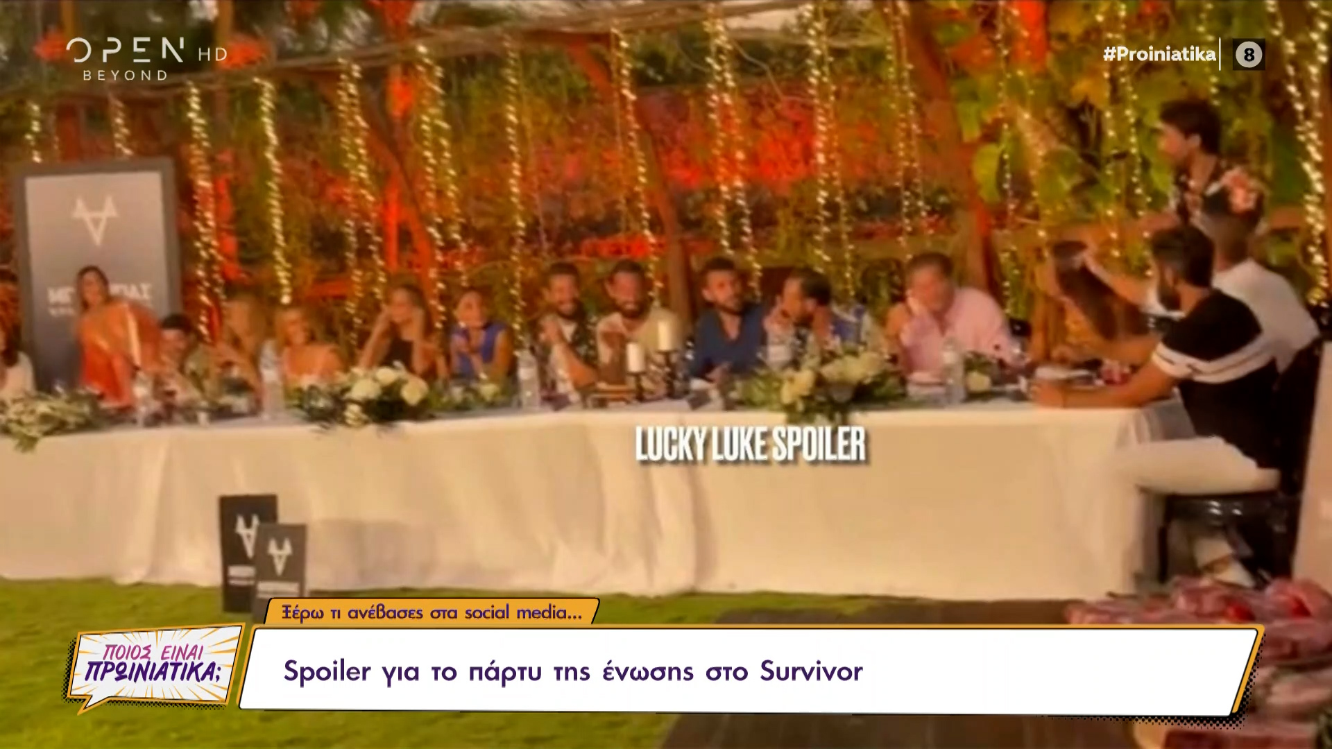 Spoiler για το πάρτυ της ένωσης στο Survivor | OPEN TV