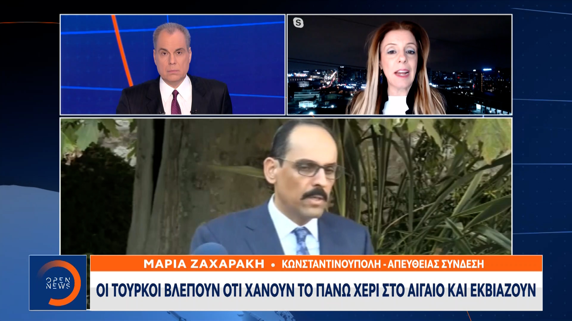 Μήνυμα Καλίν στους Αμερικανούς για τα F-16 | OPEN TV