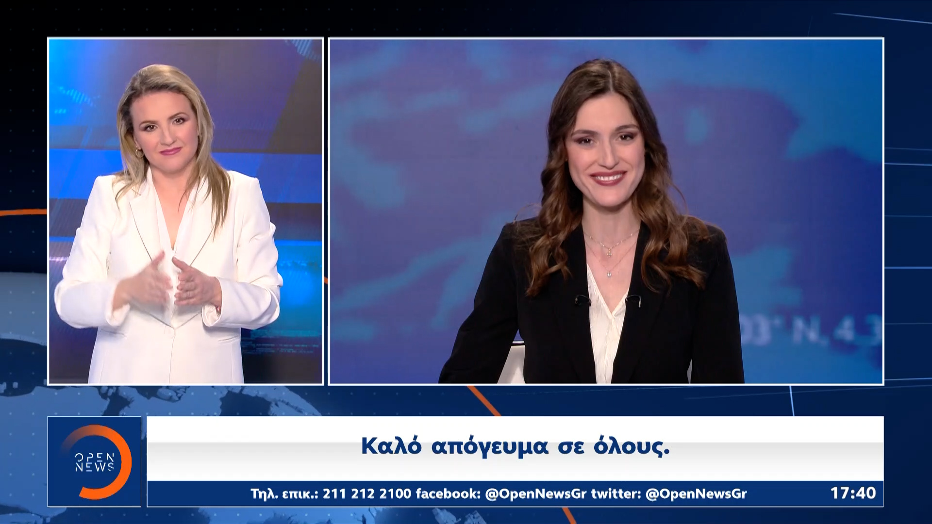 Δελτίο στη νοηματική 11/03/2023 | OPEN TV