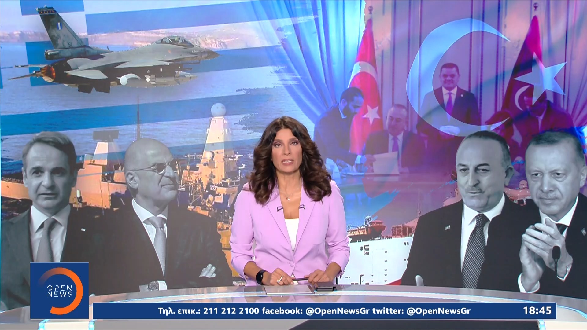 Κεντρικό δελτίο 04/10/2022 | OPEN TV