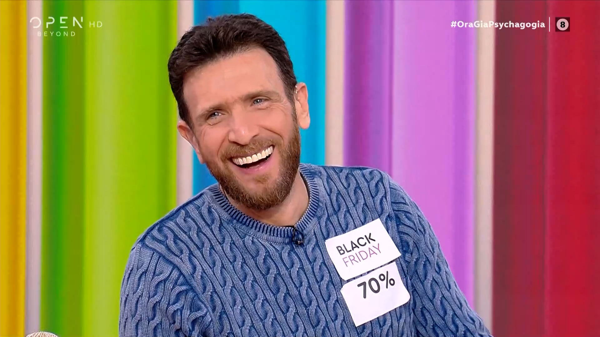 Ώρα για ψυχαγωγία 28/11/25 | OPEN TV