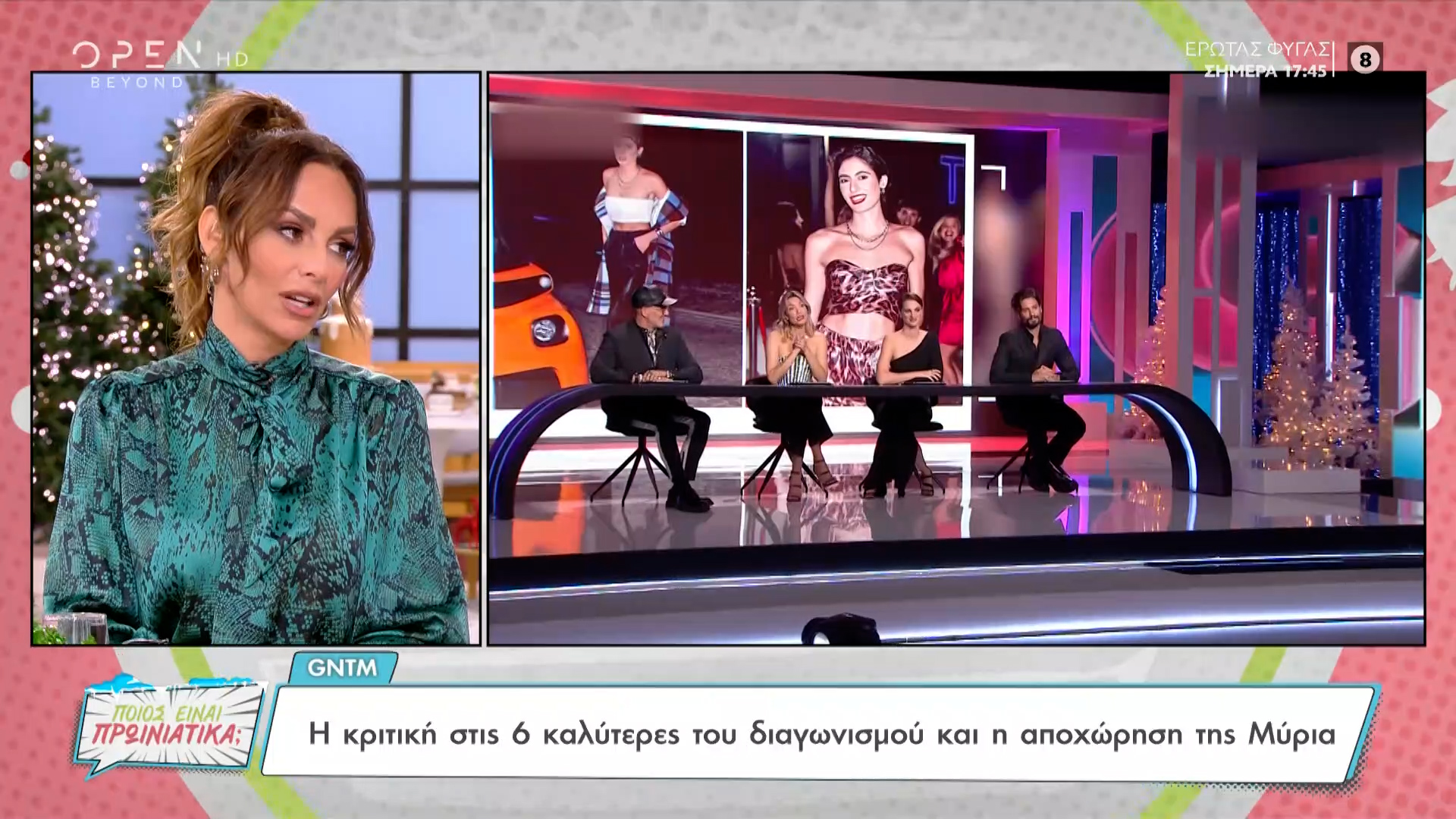 Μπέττυ Μαγγίρα: Η Κότυ τούς έχει αφήσει μίλια πίσω - Είναι η νικήτρια ...