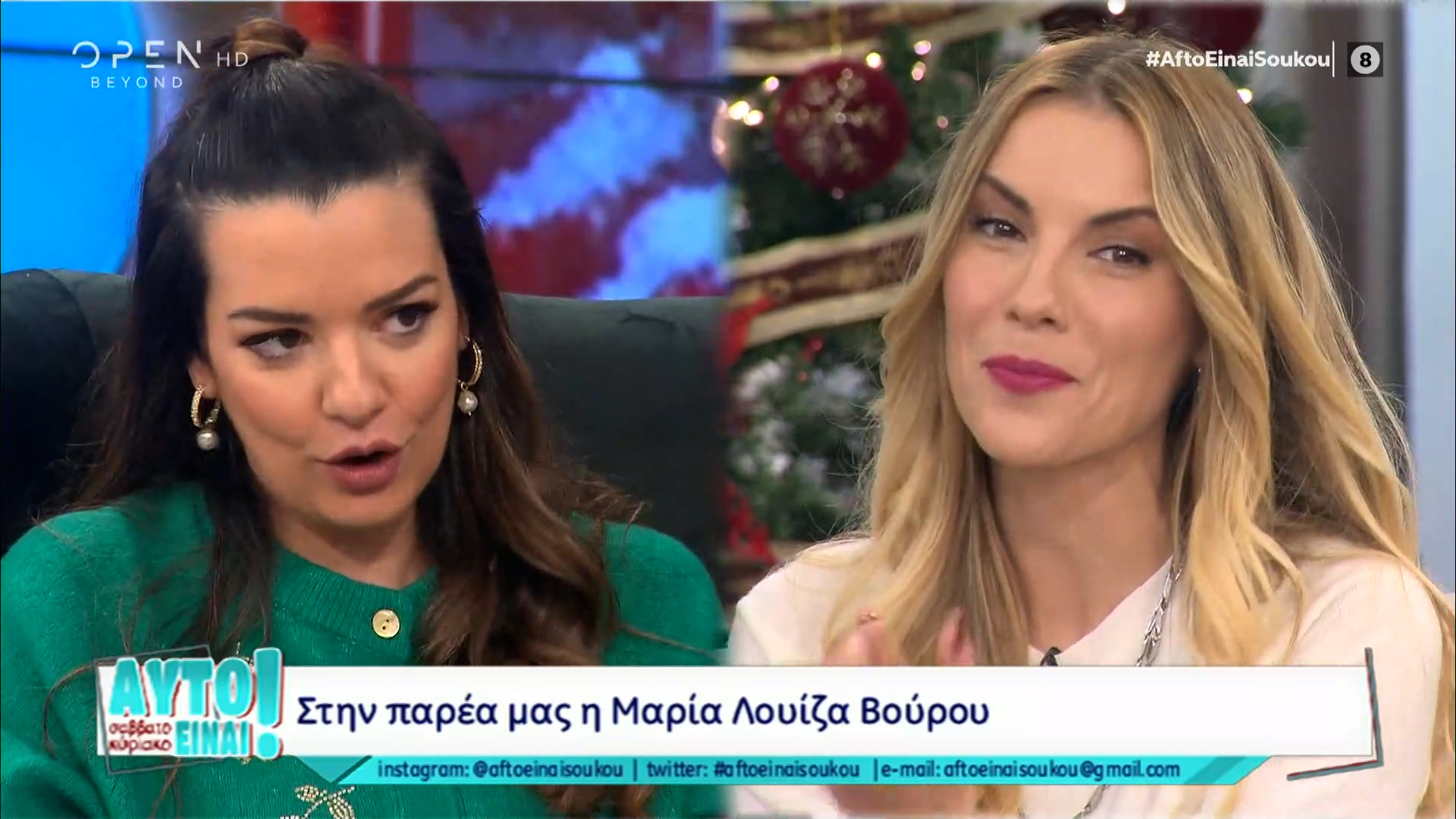 Μαρία Λουίζα Βούρου: Θέλω να επιστρέψω στην τηλεόραση | OPEN TV
