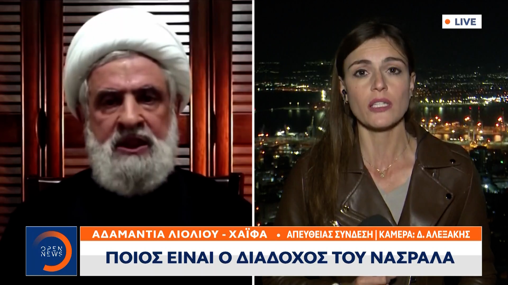 Ο Ναΐμ Κασέμ νέος ηγέτης της Χεζμπολάχ - «Προσωρινή η θητεία του ...