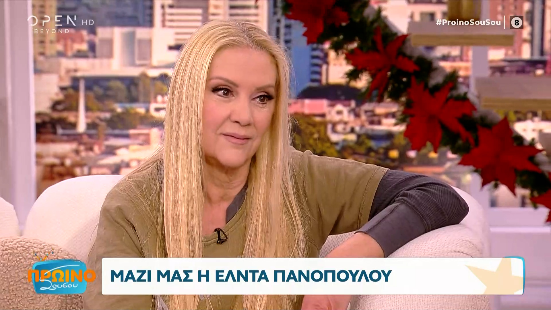 Η Έλντα Πανοπούλου για τον Γιώργο Αλκαίο και την τηλεόραση | OPEN TV