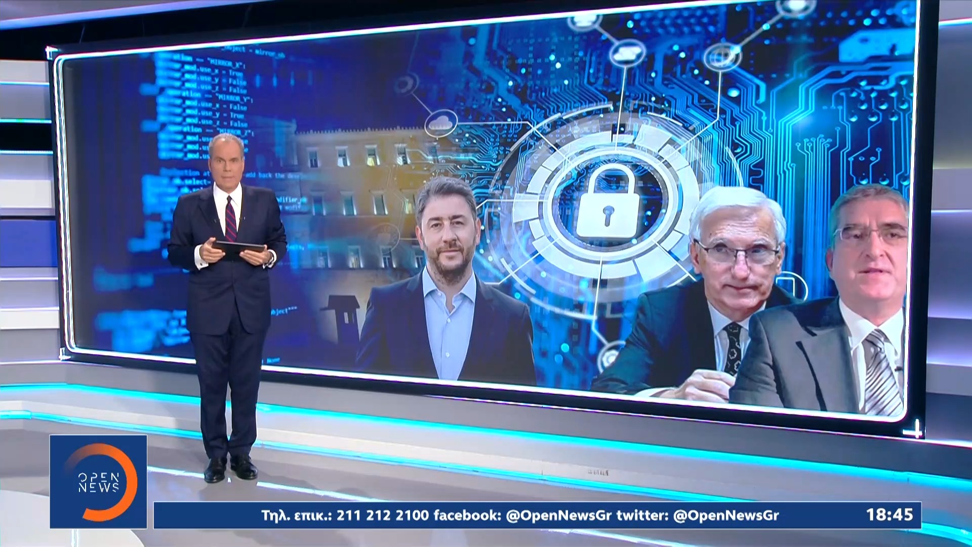 Κεντρικό δελτίο 24/08/2022 | OPEN TV