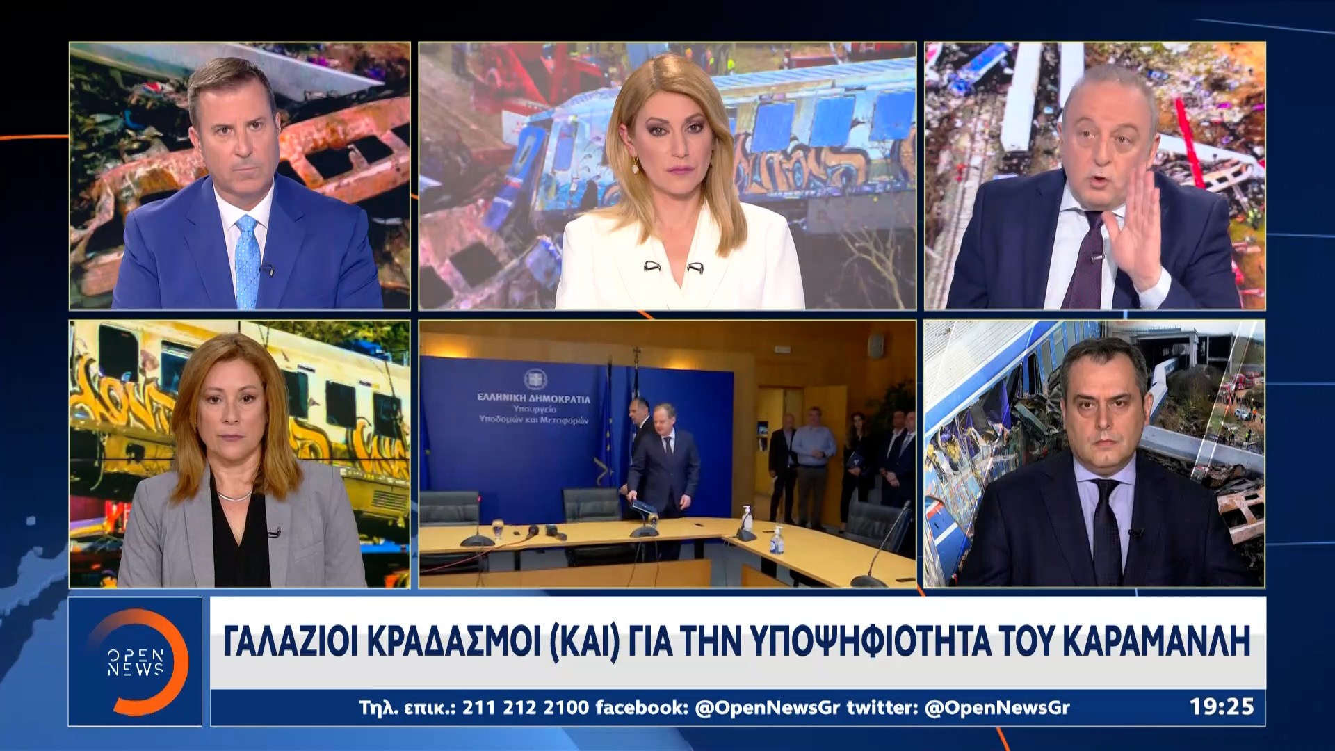 Δ. Καμπουράκης: Μέχρι προχθές, ένας Μητσοτάκης, όσο ισχυρός και αν ήταν ...