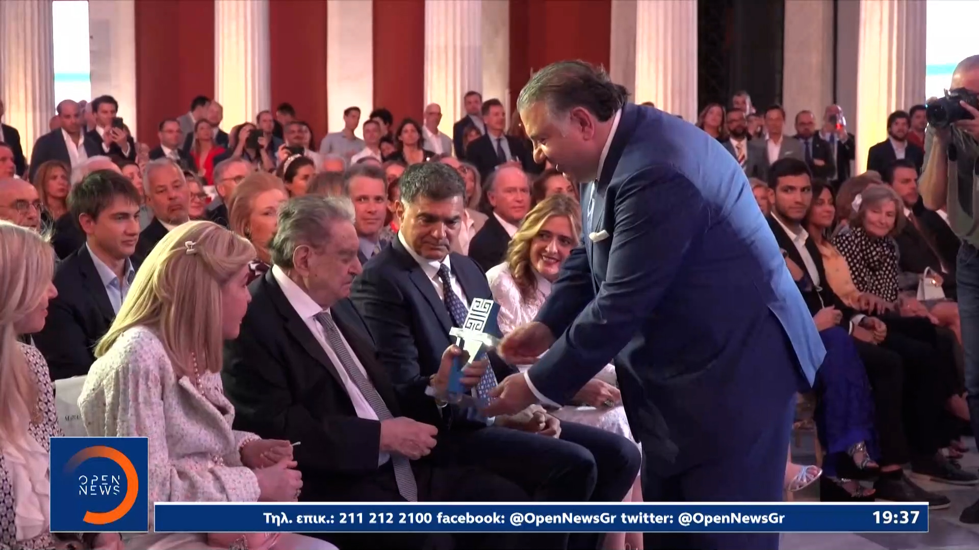 Βαρδής Βαρδινογιάννης: Βράβευση για την προσφορά του στο επιχειρείν και ...