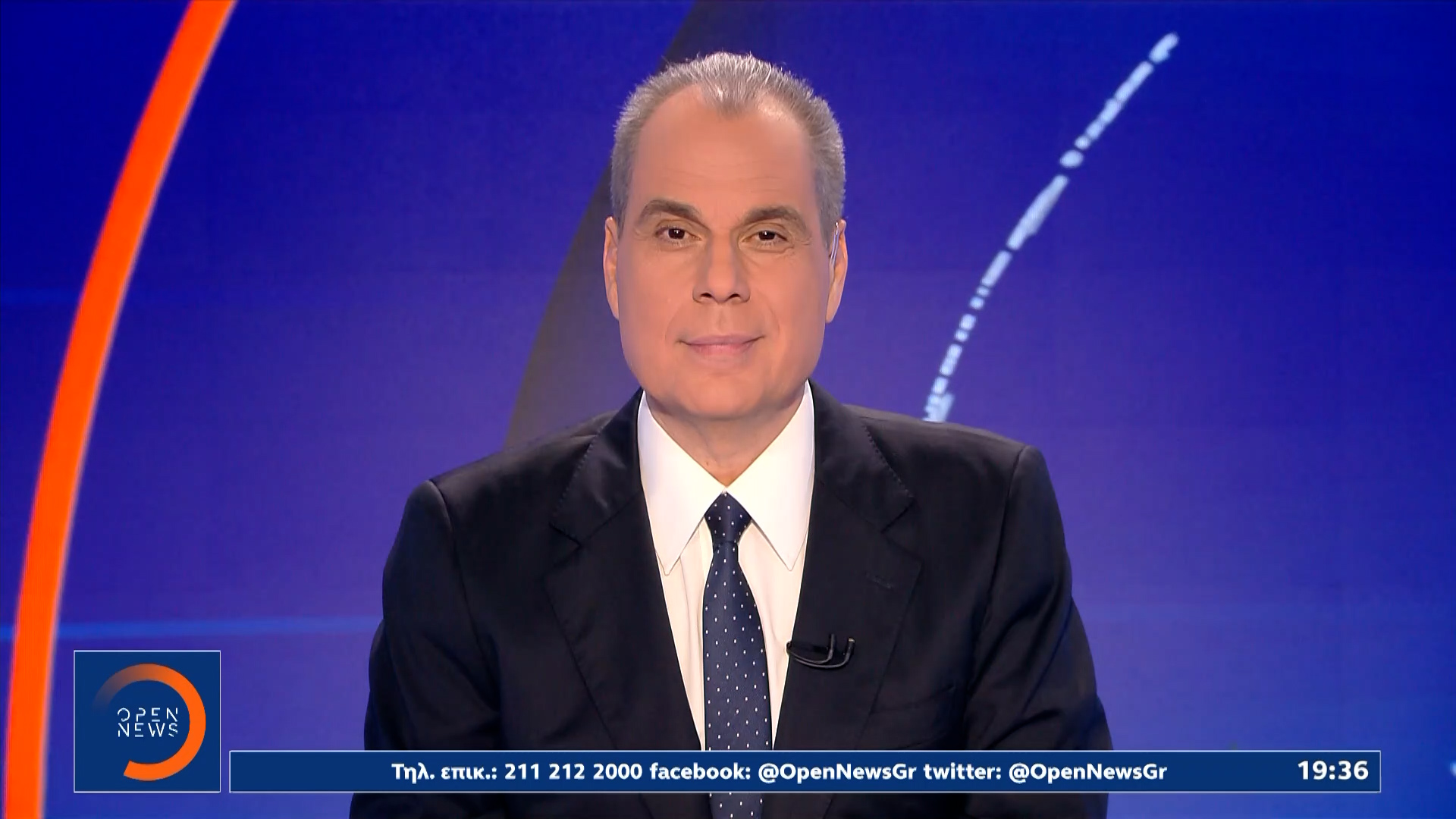 Κεντρικό δελτίο 09/03/2024 | OPEN TV