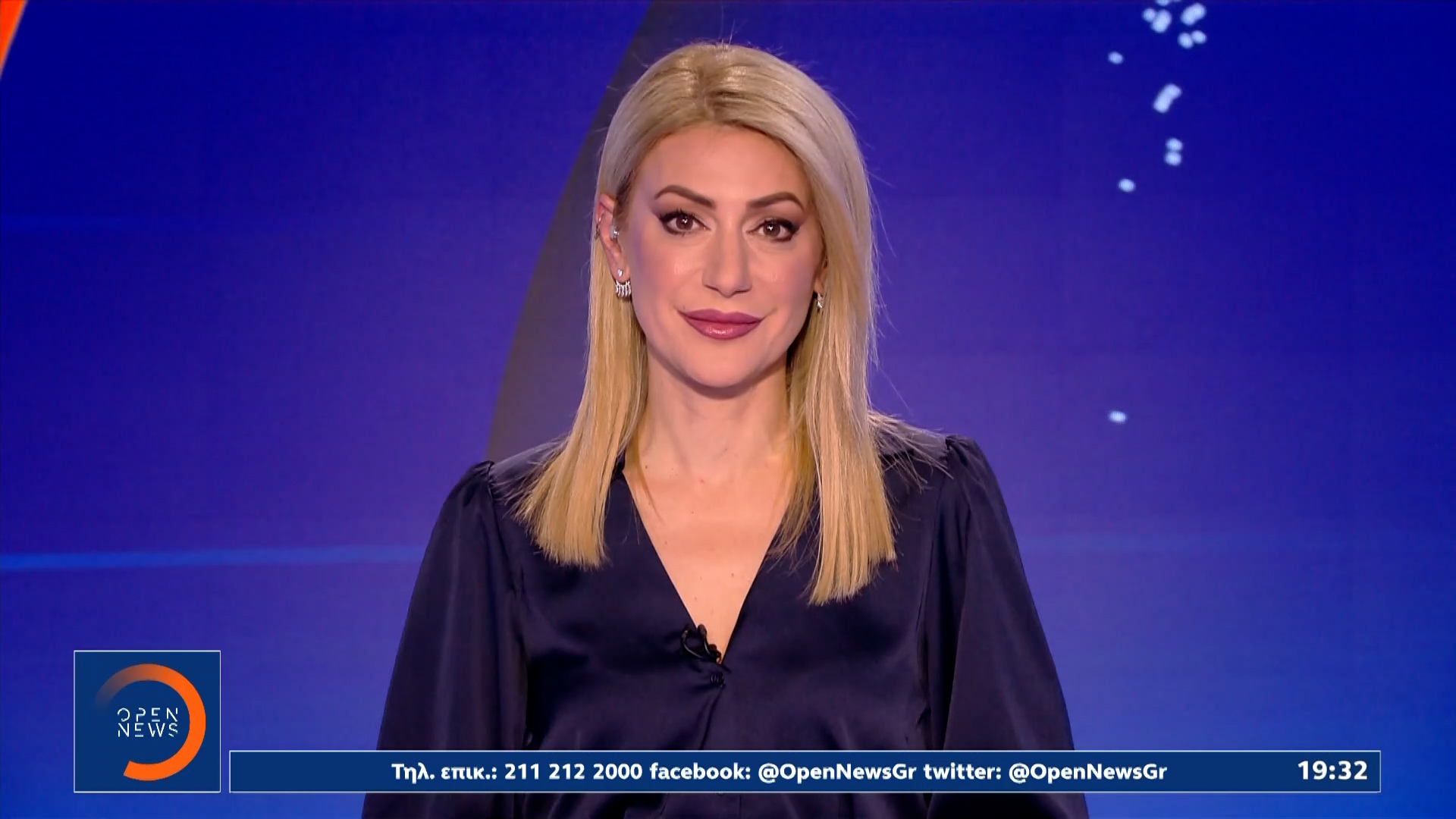 Κεντρικό δελτίο 23/12/2023 | OPEN TV