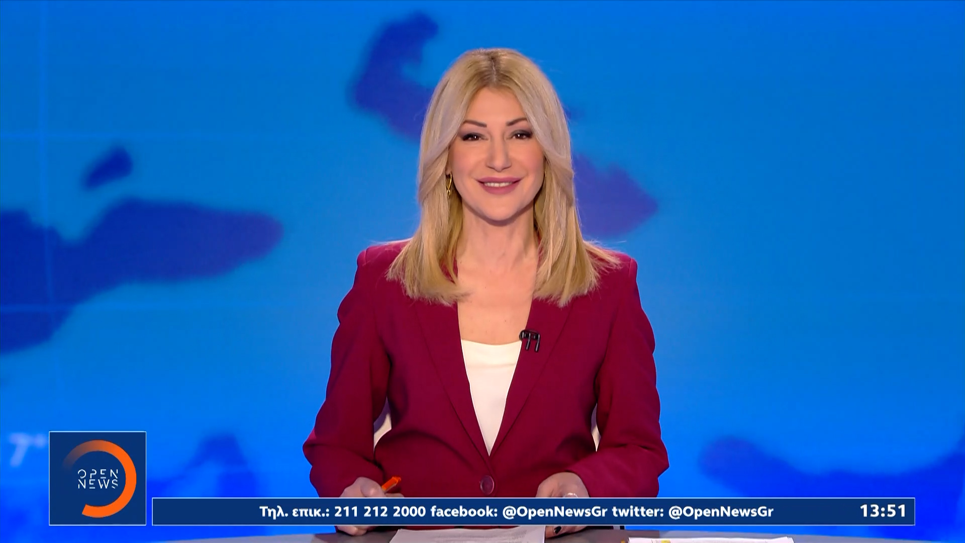 Μεσημεριανό δελτίο 26/01/2024 | OPEN TV