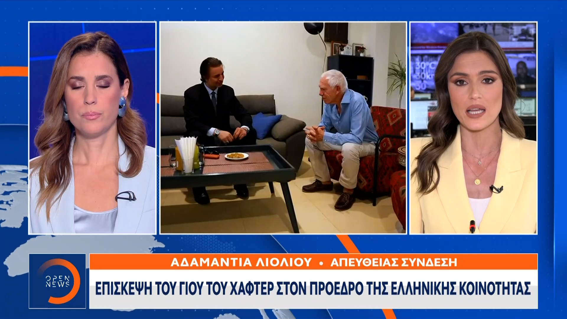 Βεγγάζη :Επίσκεψη του γιού του Χαφτάρ στον πρόεδρο της Ελληνικής ...