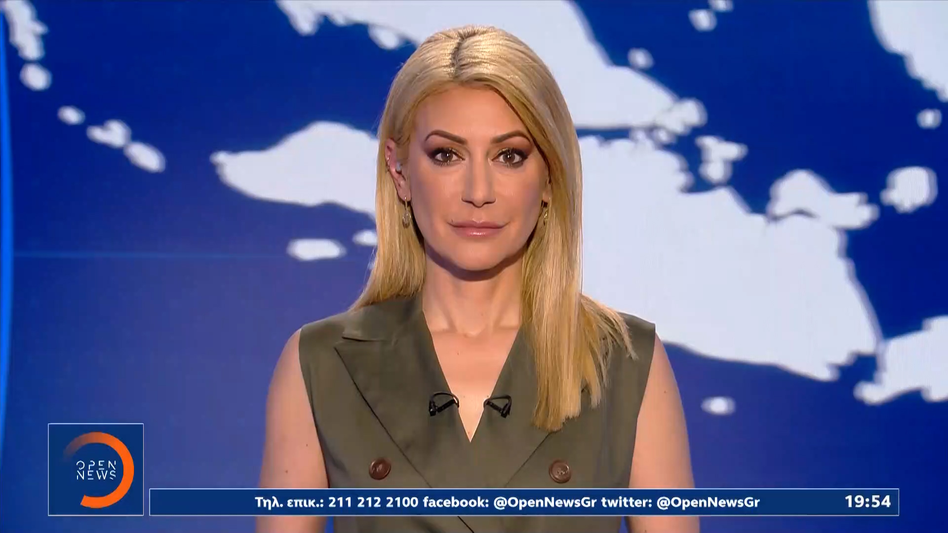 Κεντρικό δελτίο 27/07/2023 | OPEN TV