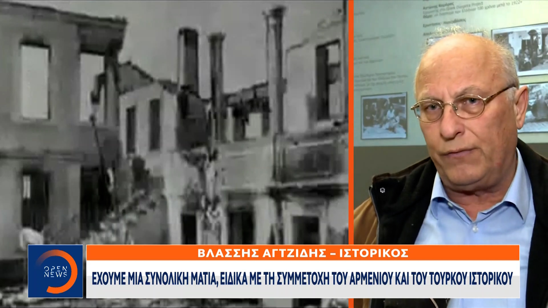 Επιστημονικό συνέδριο στη Θεσσαλονίκη: «Η πορεία των προσφύγων από το ...