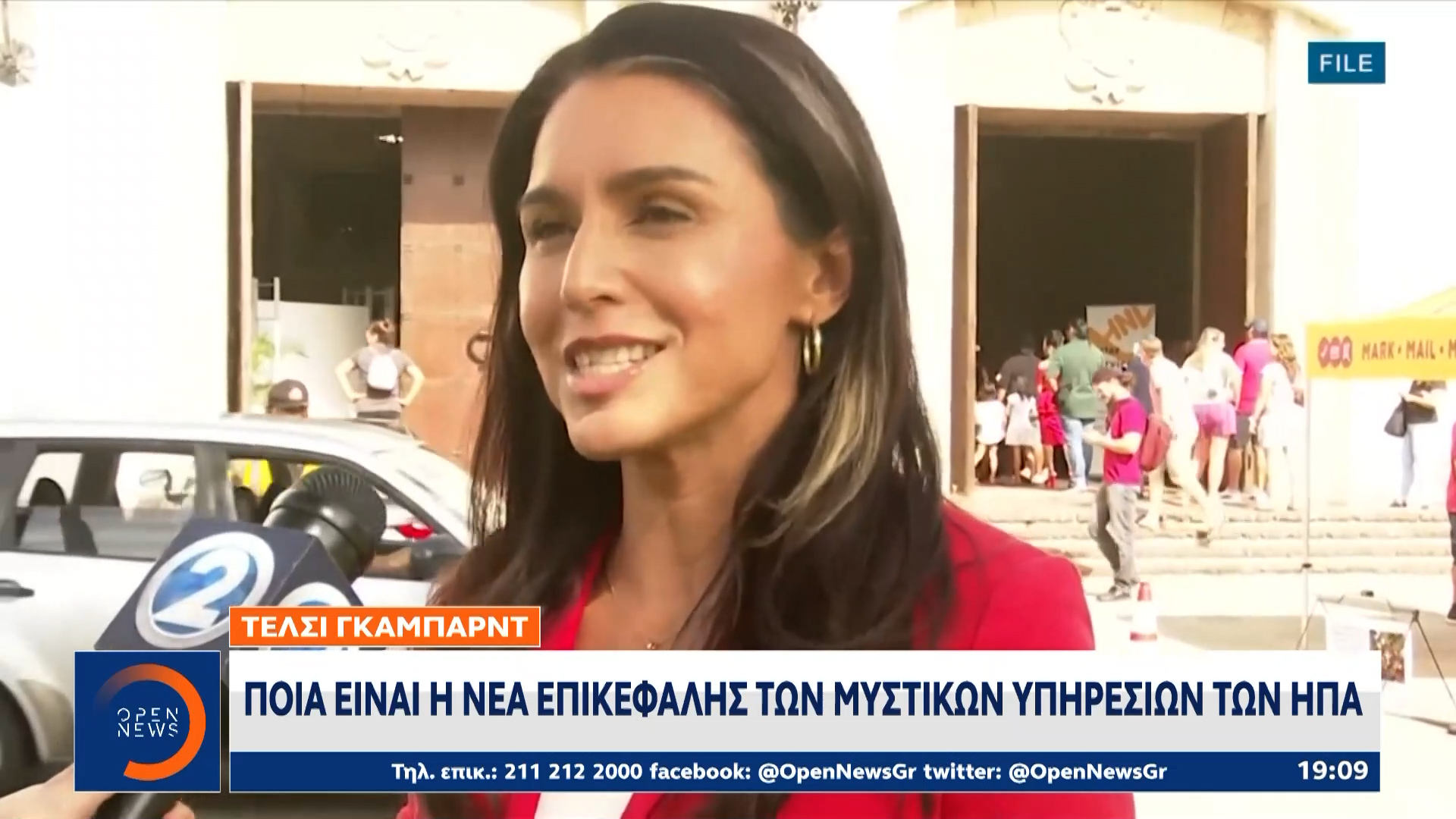 Τέλσι Γκάμπαρντ: Ποια είναι η επικεφαλής των μυστικών υπηρεσιών των ΗΠΑ ...