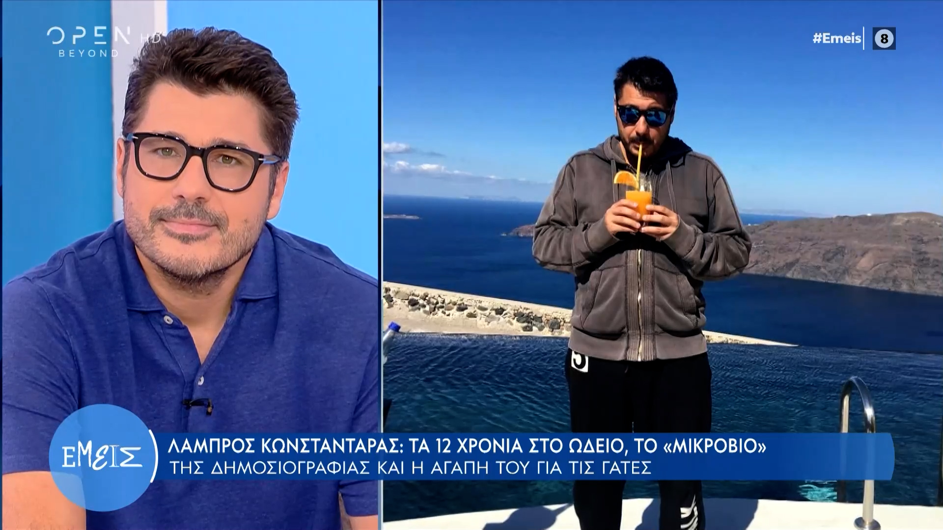 Λάμπρος Κωνσταντάρας: Τα 12 χρόνια στο ωδείο, το «μικρόβιο» της ...