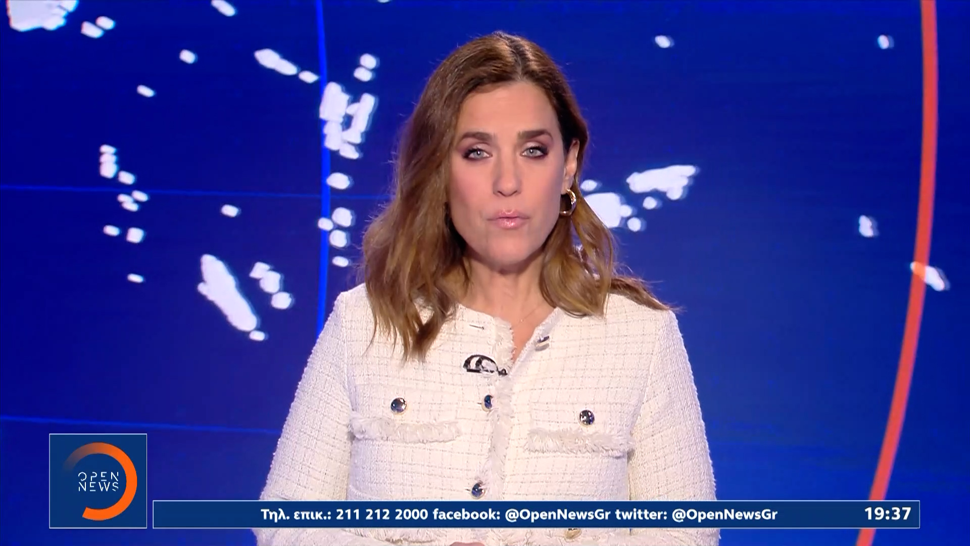 Κεντρικό δελτίο ειδήσεων 23/01/26 | OPEN TV