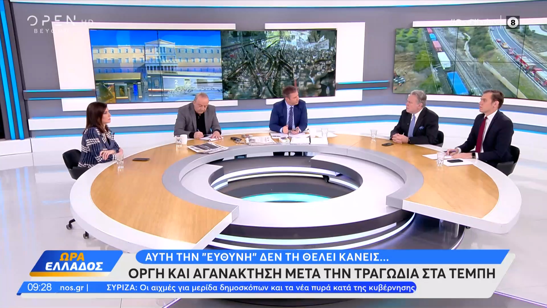 Ασημακοπούλου, Κατρούγκαλος, Μάντζος για τις δημοσκοπήσεις και τις ...