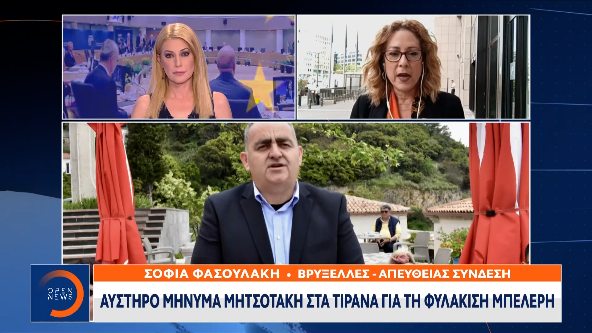 Αυστηρό μήνυμα Μητσοτάκη στα Τίρανα για τη φυλάκιση Μπελέρη | OPEN TV