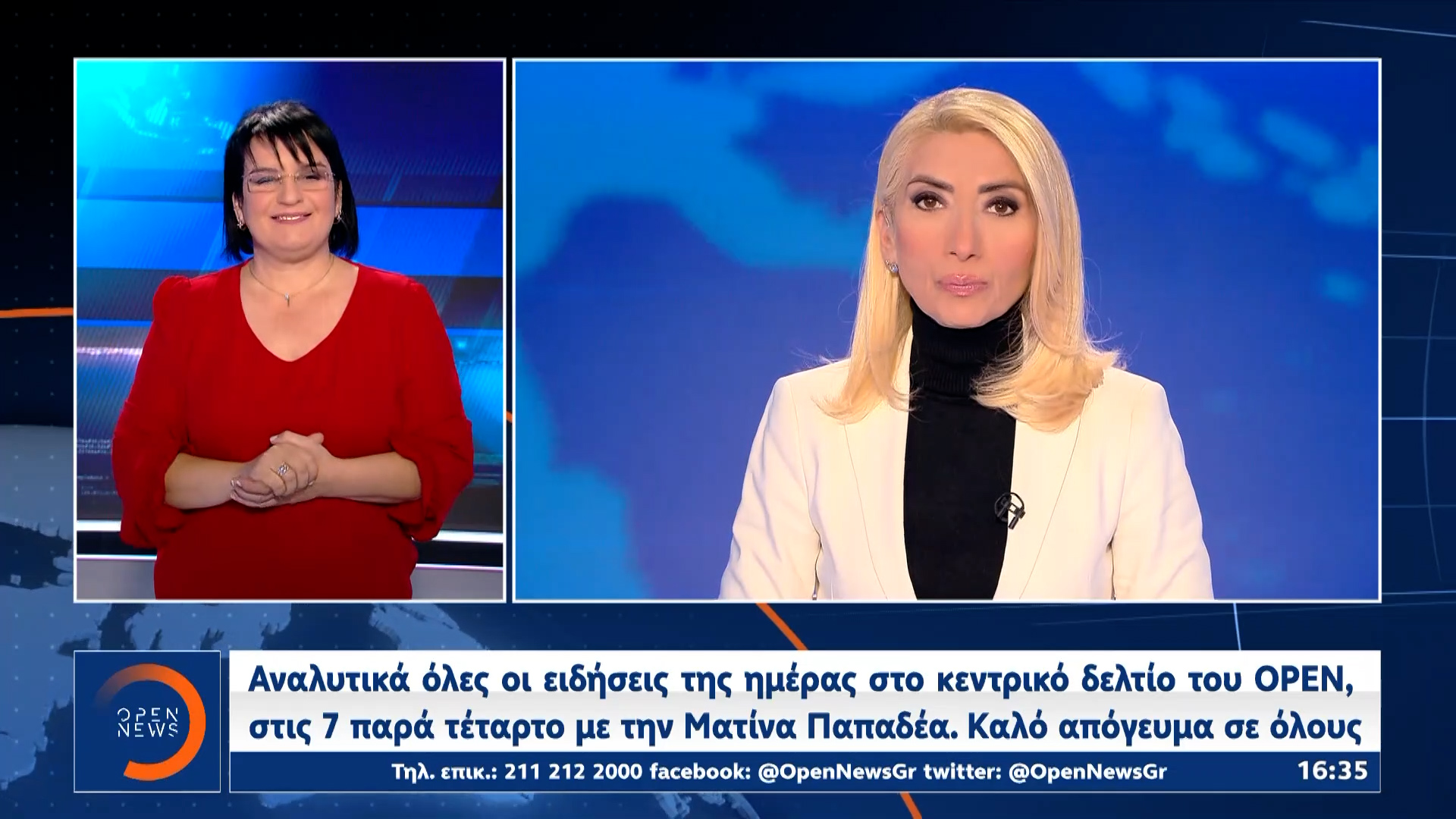 Δελτίο στη νοηματική 17/01/2023 | OPEN TV