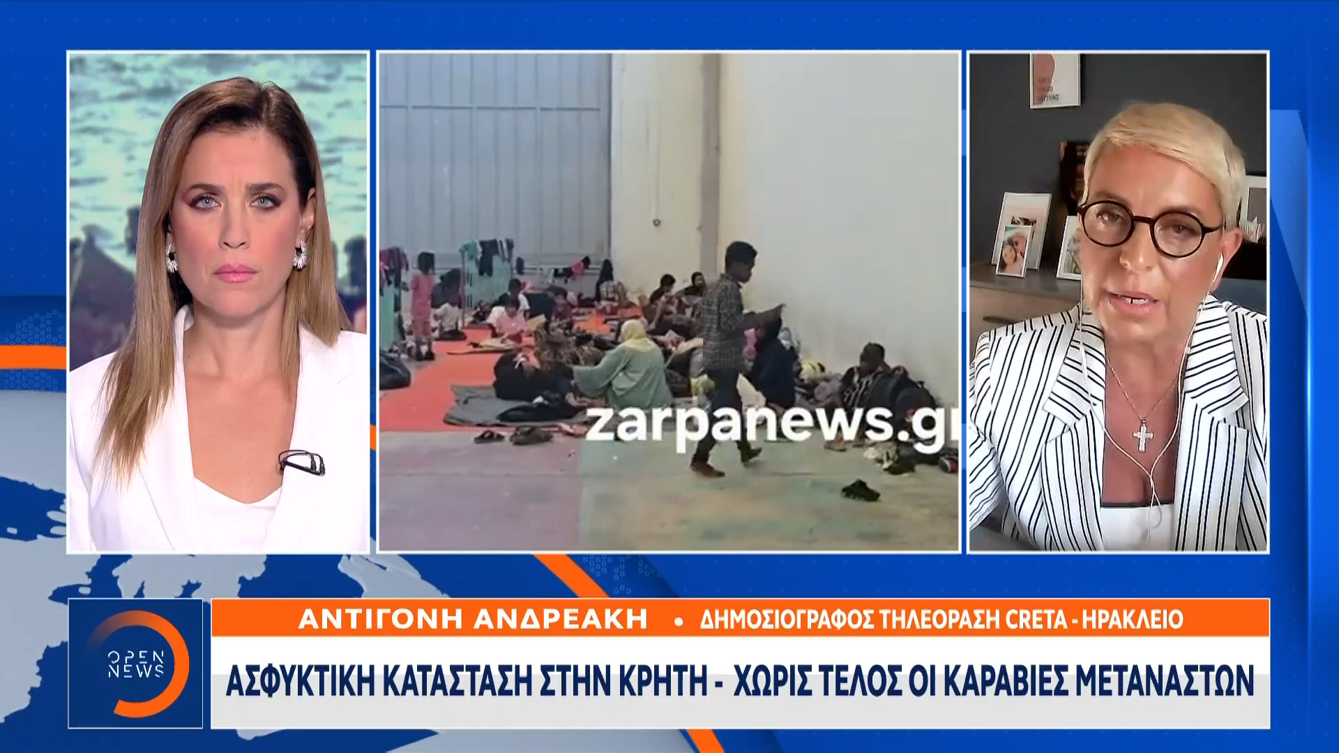 Ασφυξία στη Κρήτη :Συνεχίζονται ανεξέλεγκτες οι καραβιές μεταναστών από ...