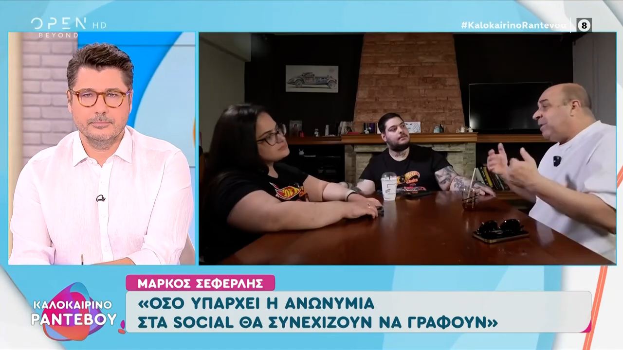Σεφερλής: «Η σάτιρα δεν κοροϊδεύει, παρουσιάζει μια κατάσταση απο αλλη ...