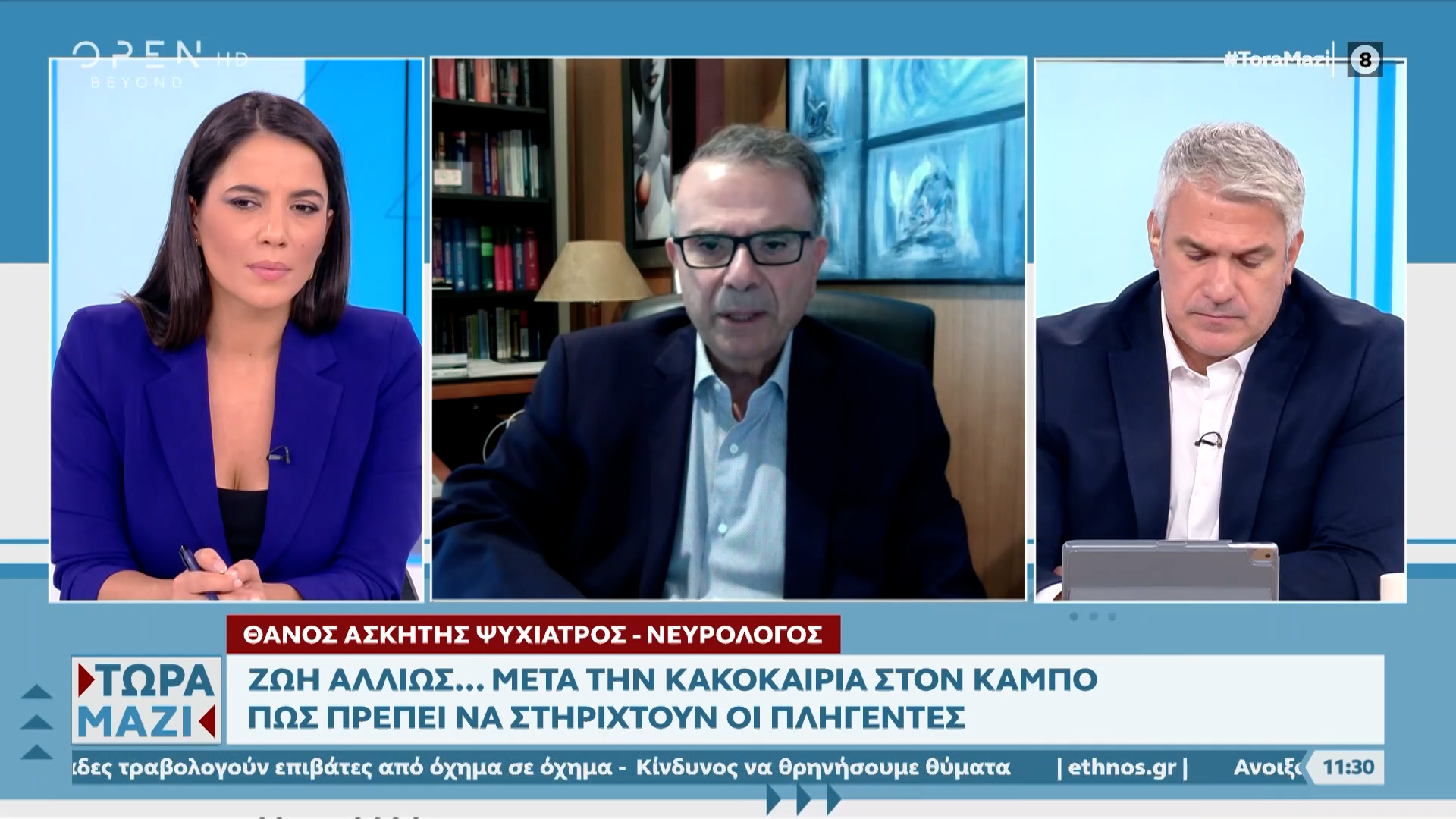 Θάνος Ασκητής: Δώσαμε αξία στην ύλη και περιφρονήσαμε τη ζωή και τη ...