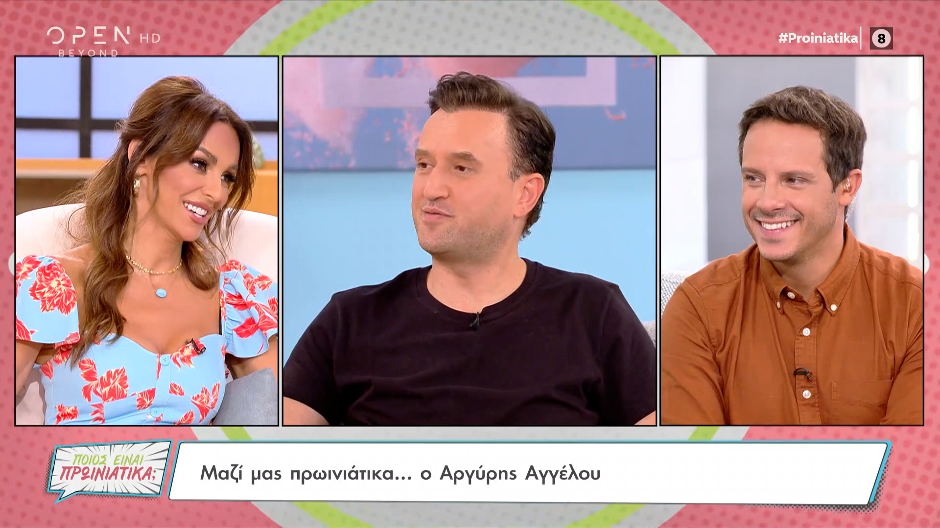 Ο Αργύρης Αγγέλου για το θέατρο, την τηλεόραση και την απώλεια του ...