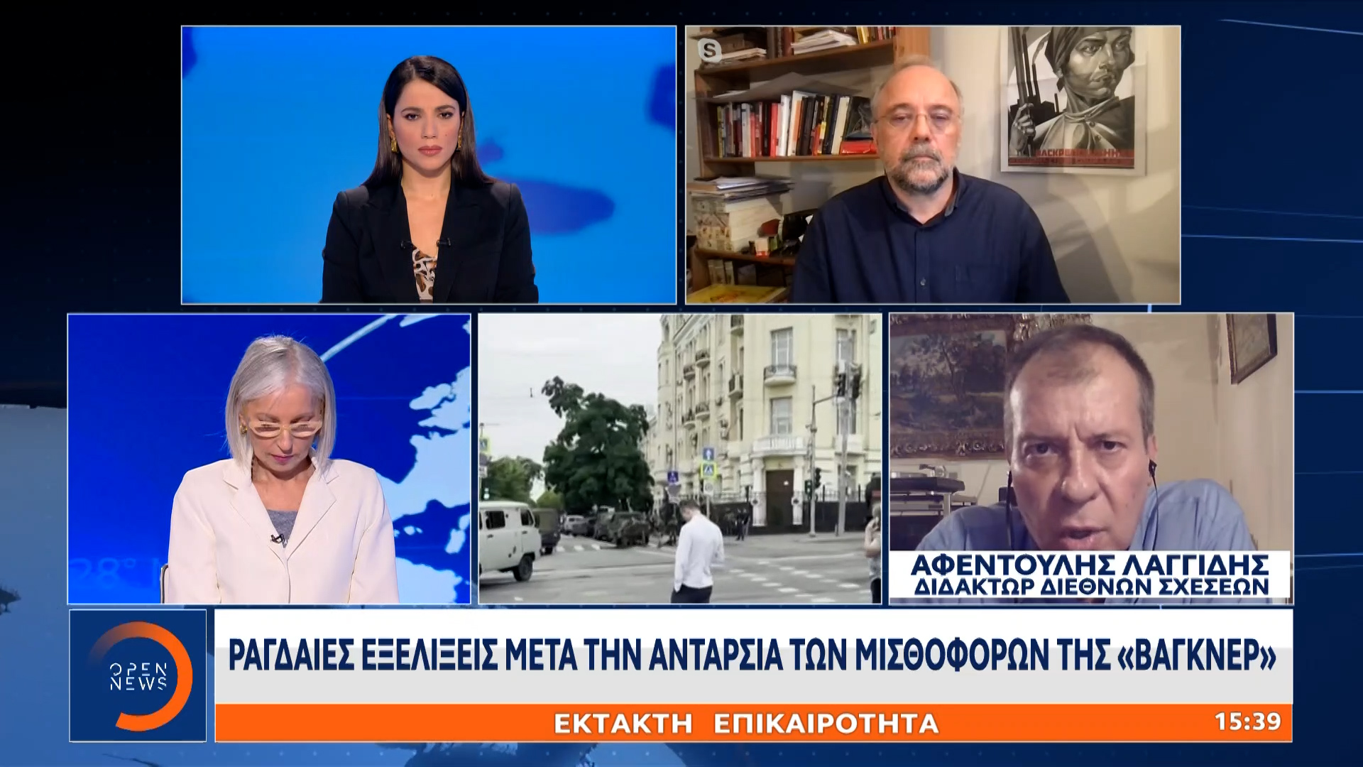 Αφ. Λαγγίδης: Οι δυνάμεις της Βάγκνερ δεν είναι ικανές να ανατρέψουν ...