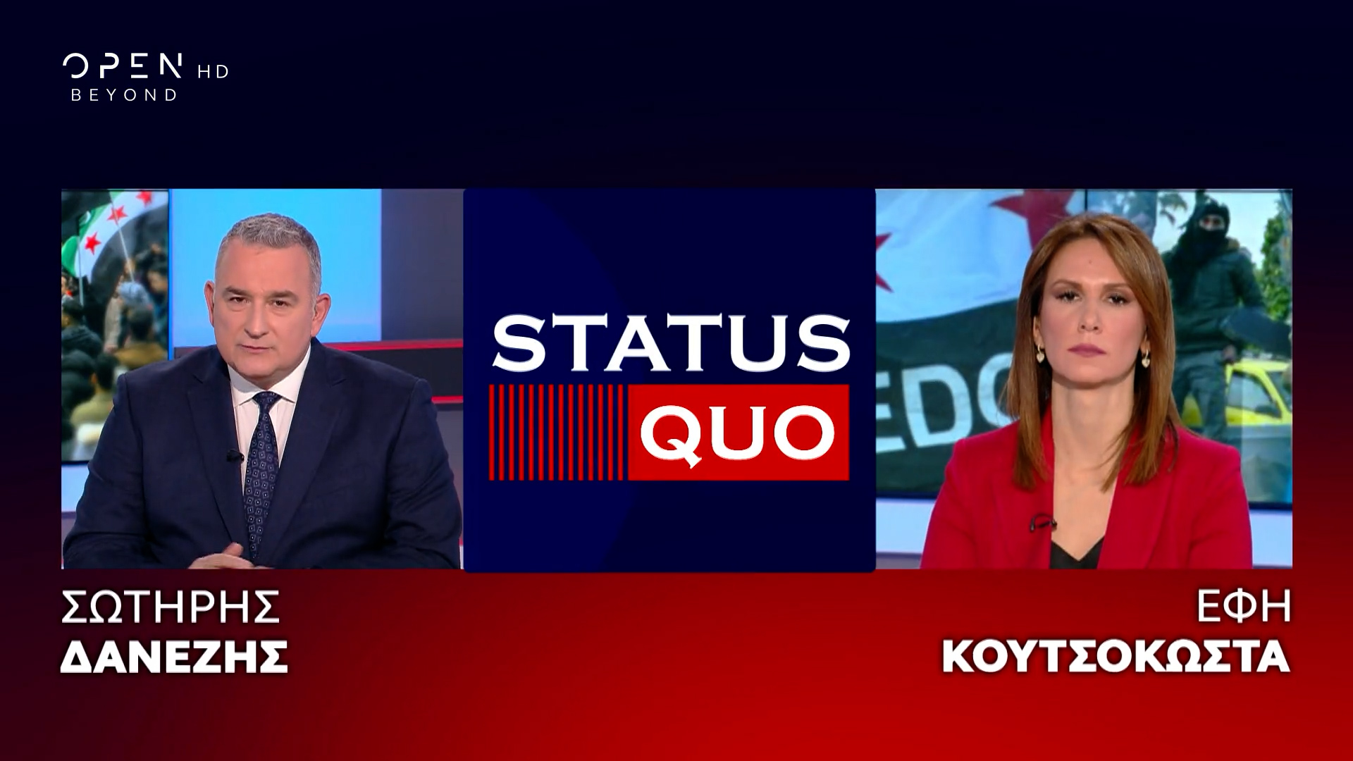 Status Quo με την Έφη Κουτσοκώστα και το Σωτήρη Δανέζη - Τρίτη 7 ...