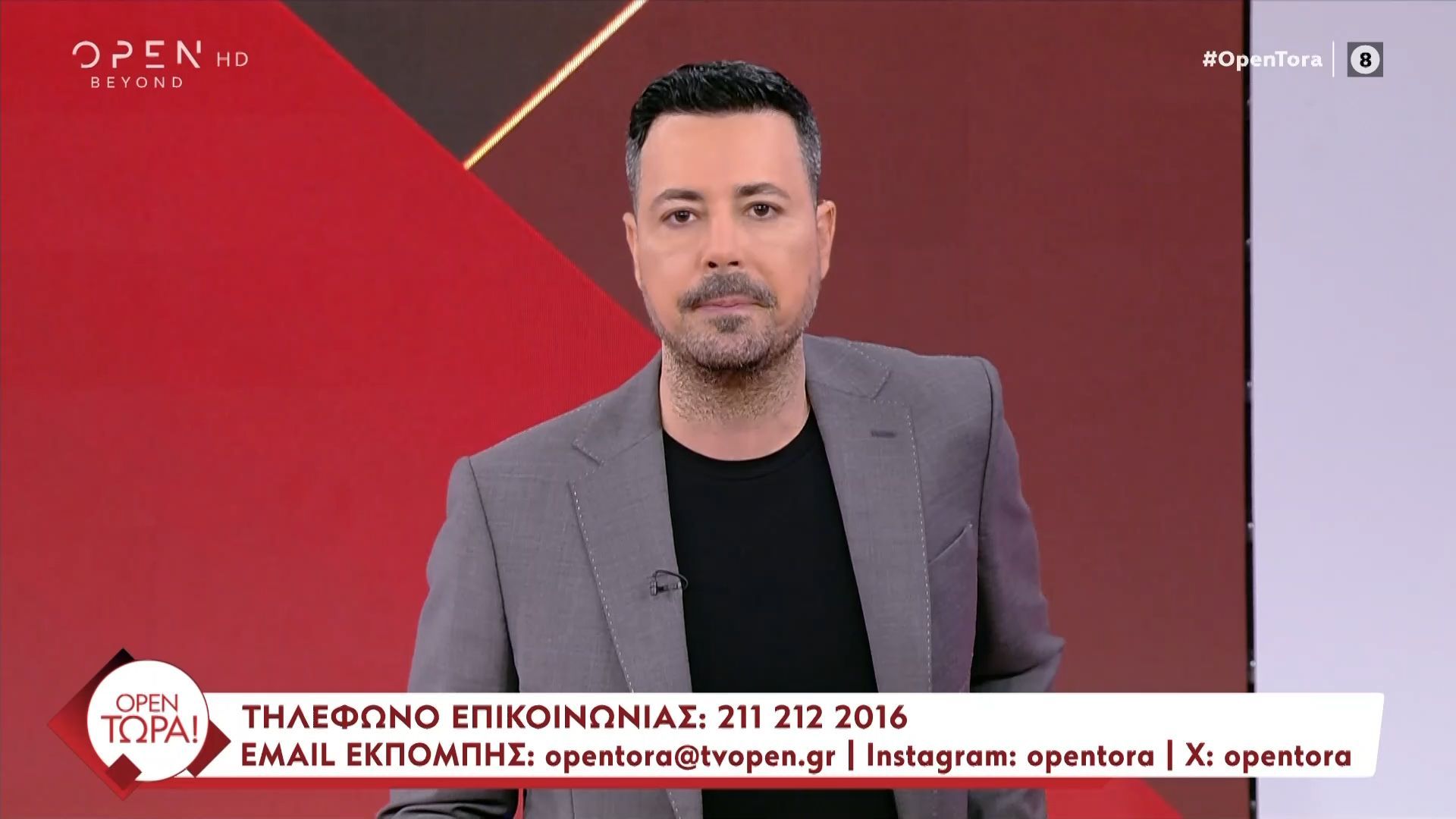 Π. Κουσουλός: «Λίγη ώρα πριν μπω στο στούντιο ενημερώθηκα πως μου έχει ...