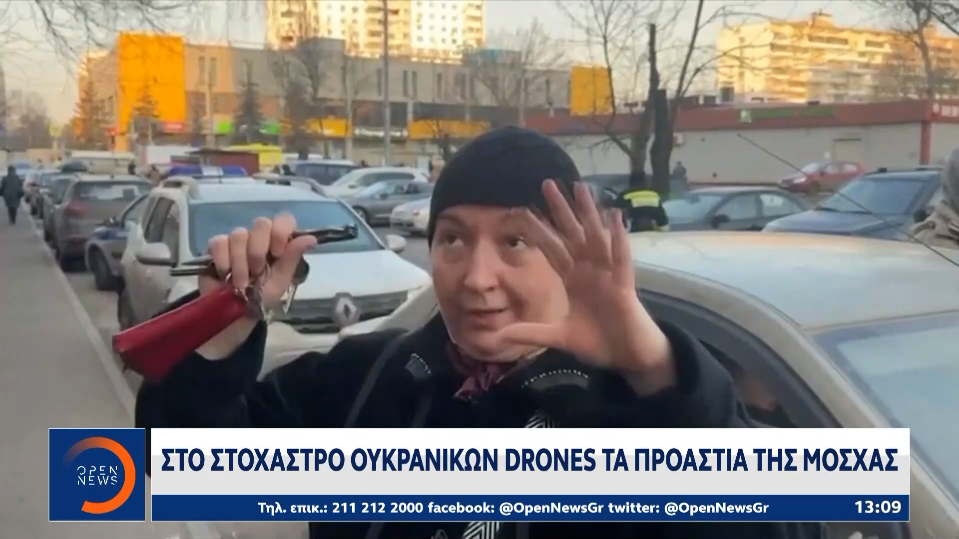 Θέμα ημερών να καθαρίσει το Κουρσκ από τις ουκρανικές δυνάμεις δηλώνει ...
