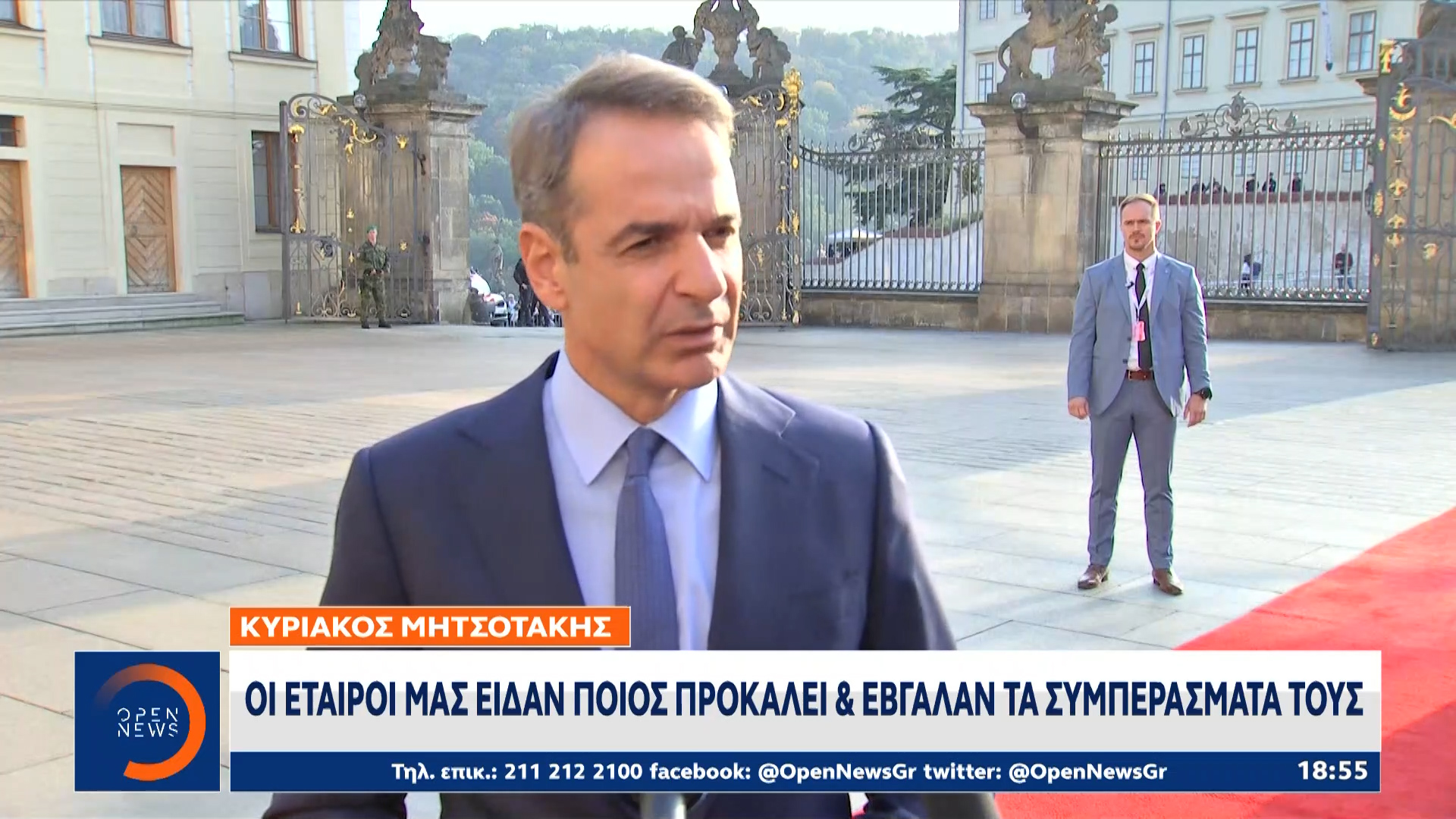 Κ. Μητσοτάκης: Ελπίζω σε αποκλιμάκωση για να επιστρέψουμε στο τραπέζι ...