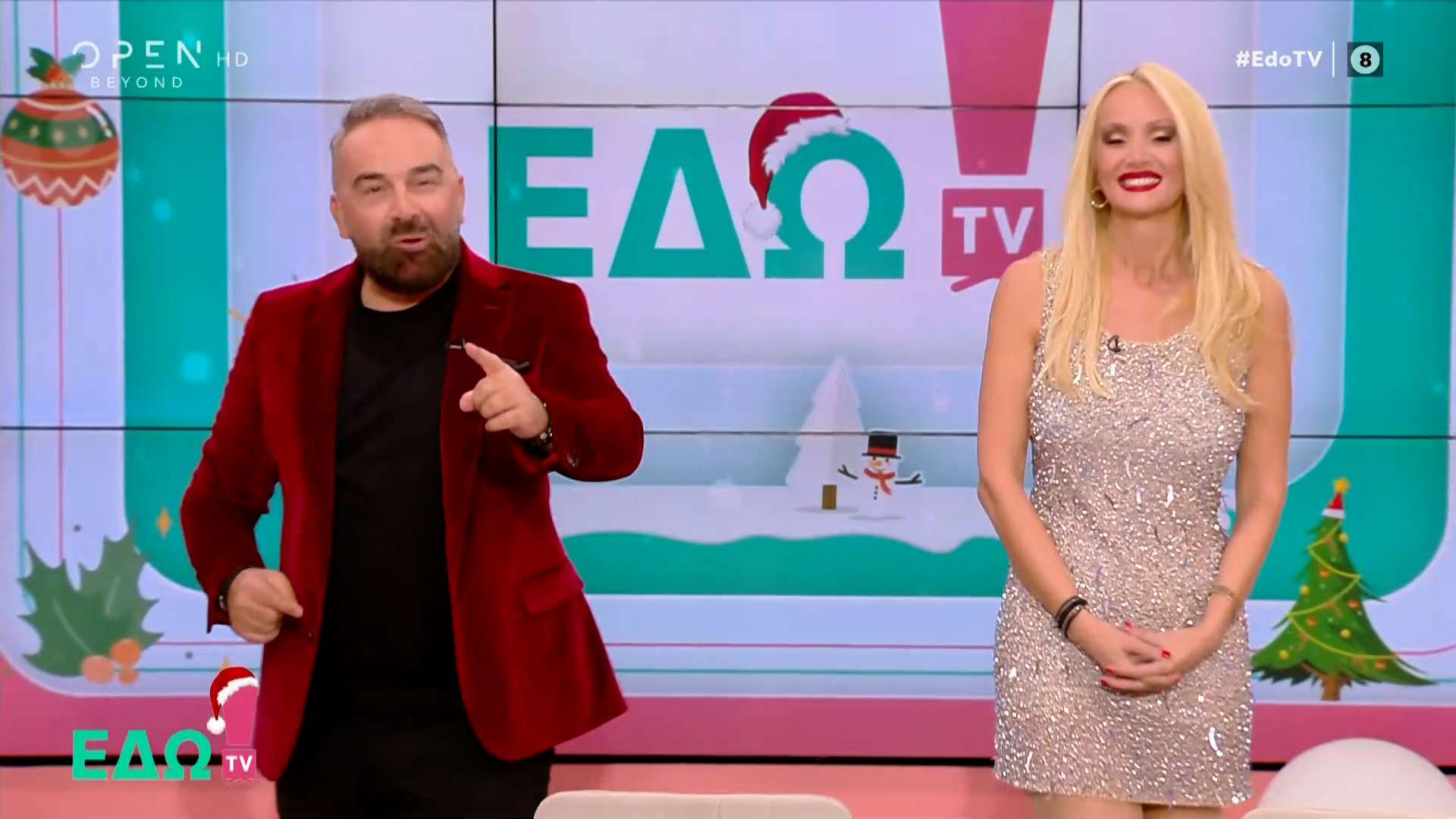 ΕΔΩ TV! 27/12/25 | OPEN TV