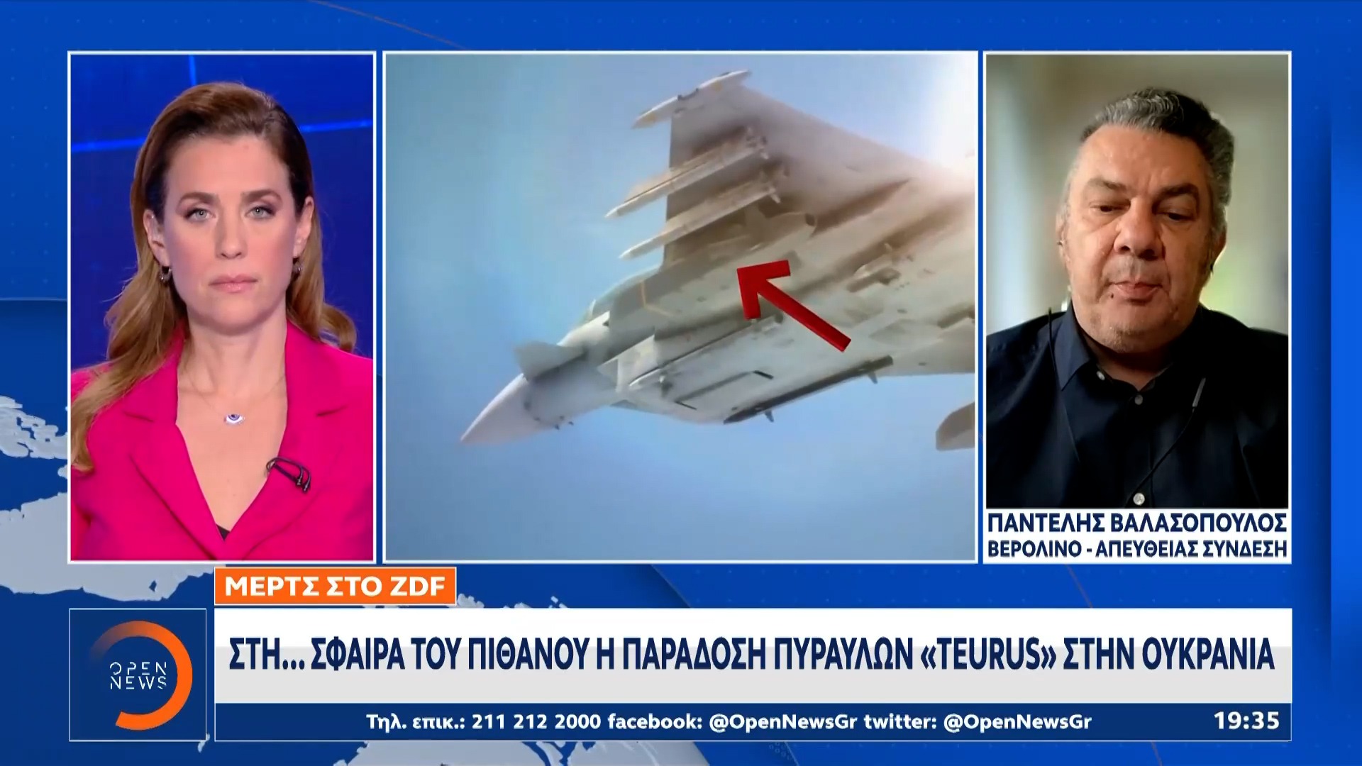 Μερτς στο ZDF: Στη «σφαίρα» του πιθανού η παράδοση πυραύλων «Teurus ...