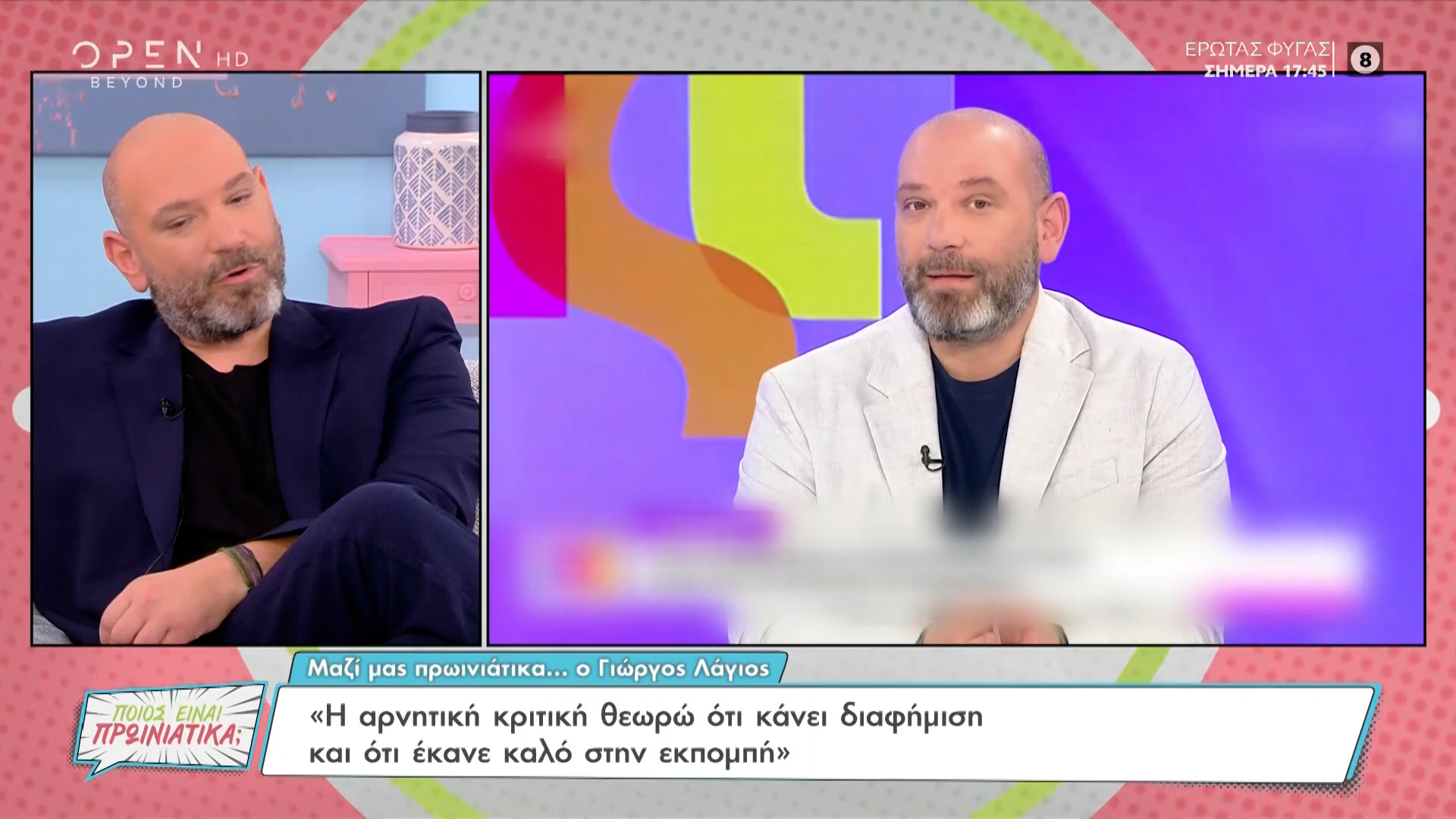 Γιώργος Λάγιος: Δεν πήρα καλό feedback από τον κόσμο για την εκπομπή ...